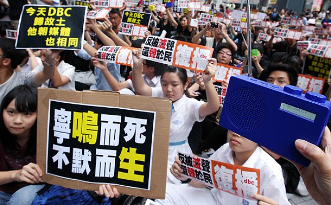 DBC | South China Morning Post