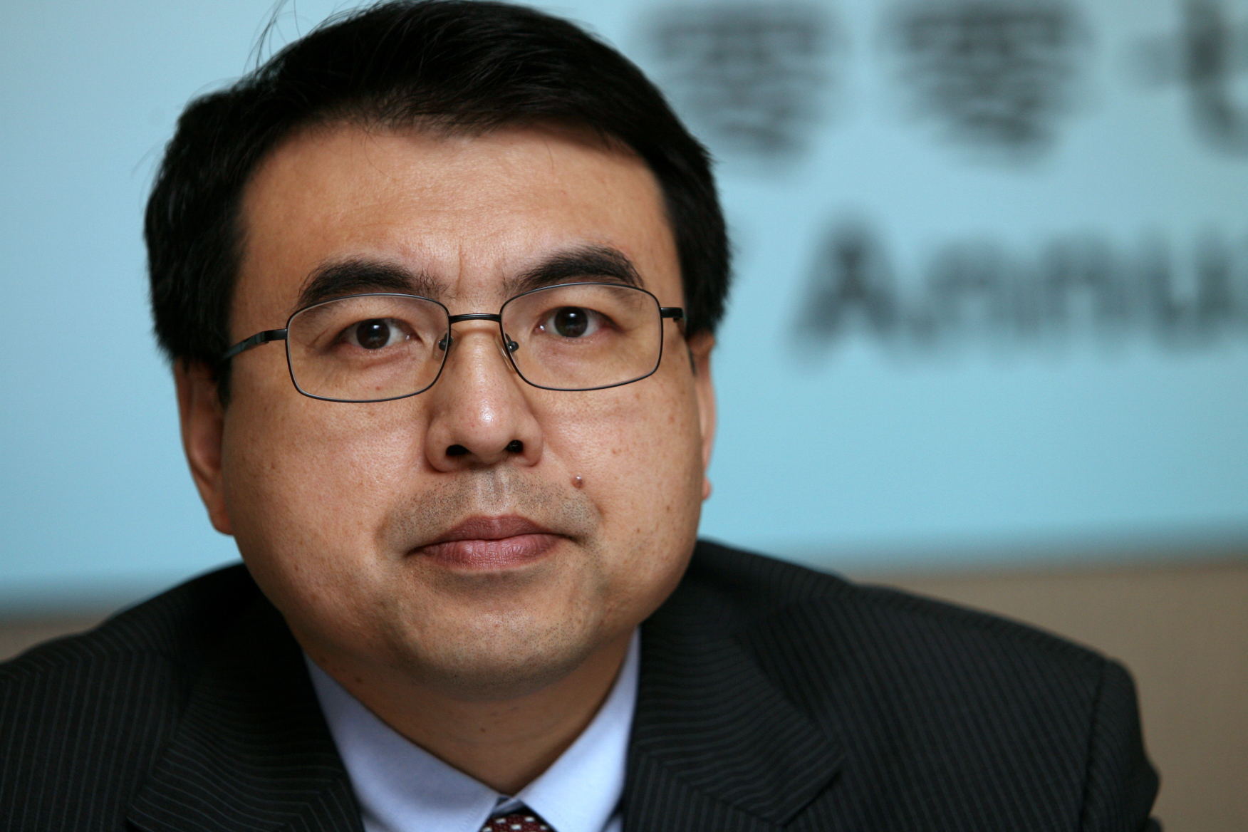 Sheung Wong's Instagram, Twitter & Facebook on IDCrawl