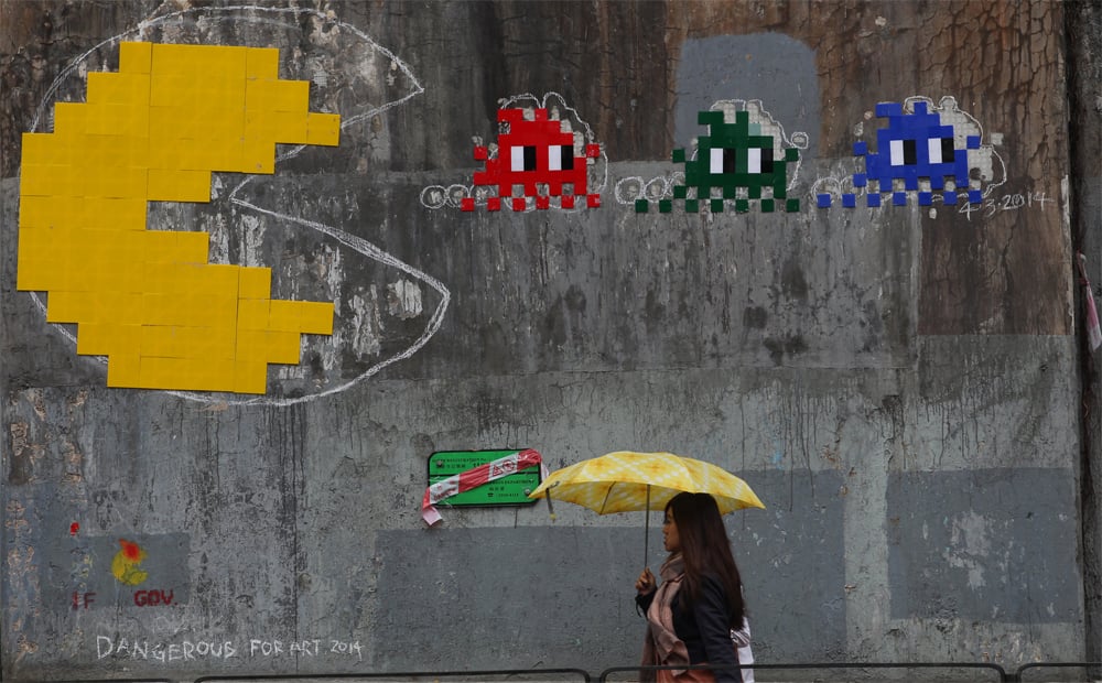Pac Man Graphics