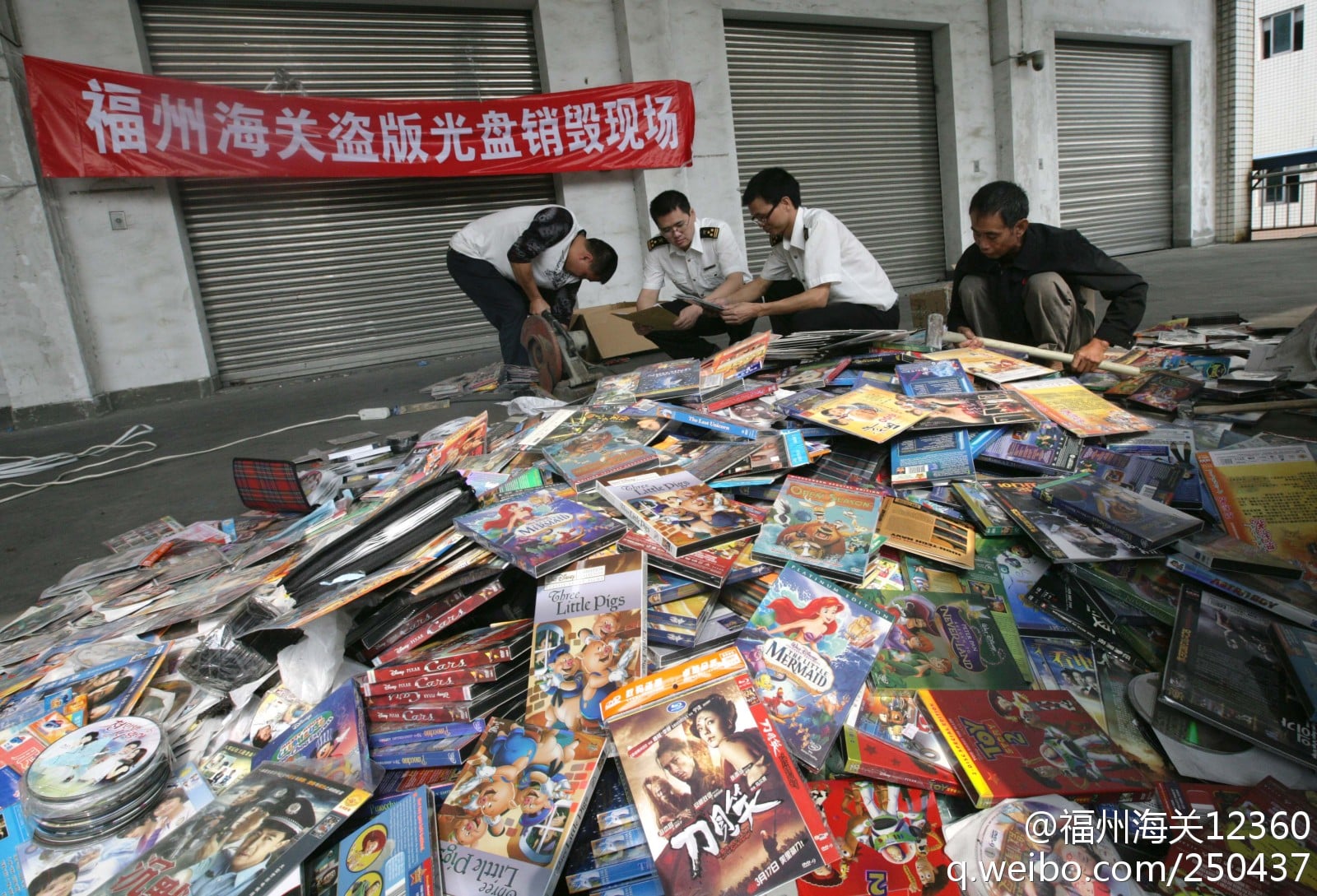 Chinese Internet Slang South China Morning Post Chinese Internet Slang South China Morning Post