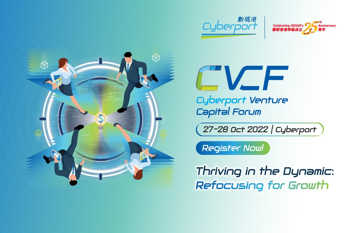 Venture capital insights at CVCF: Latest News and Updates | South China ...