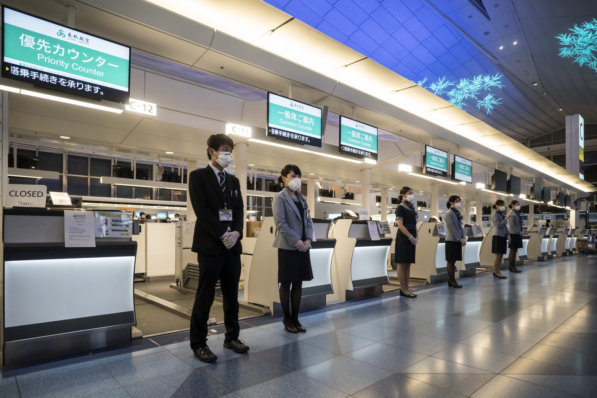 2020 Summer Olympics: what entry to Japan is like now and how that will ...