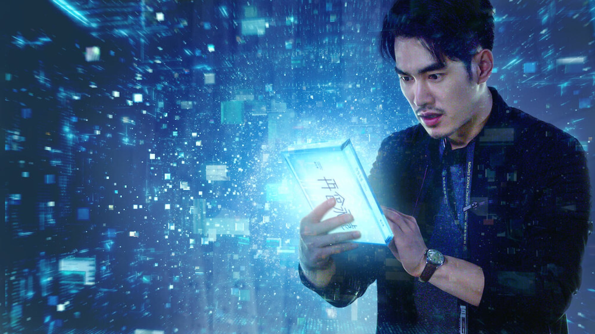Opinion: Netflix’s Futmalls.com: online store of goods from the future ...