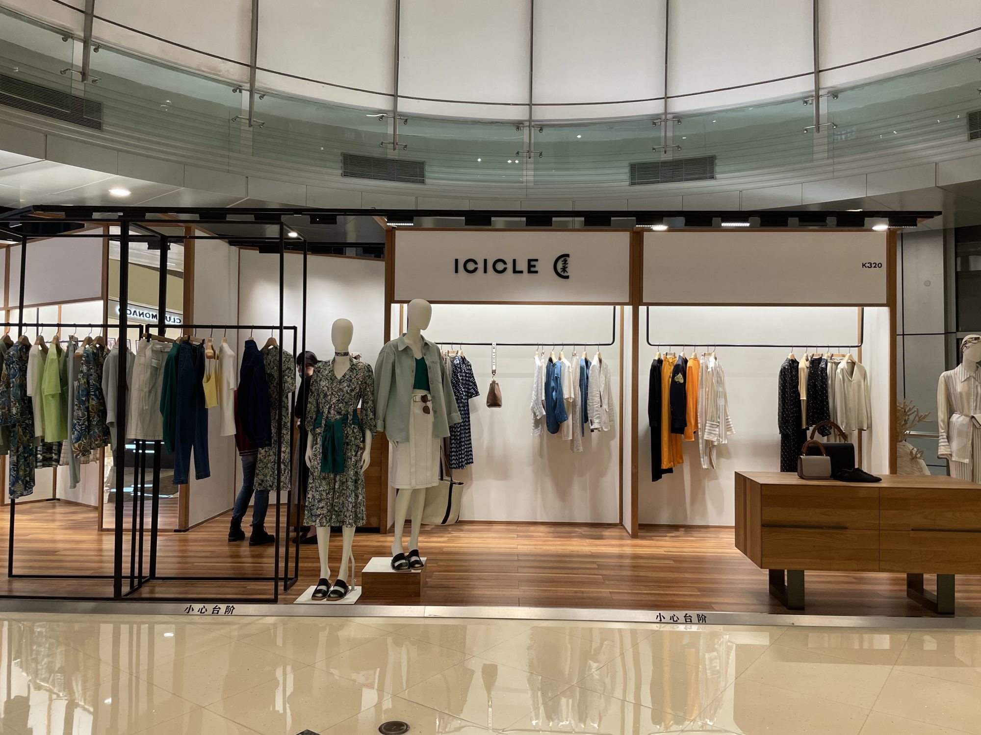 Why Chinese brand Icicle topped the Tmall 11.11 Single’s Day sale: the sustainable luxury ...