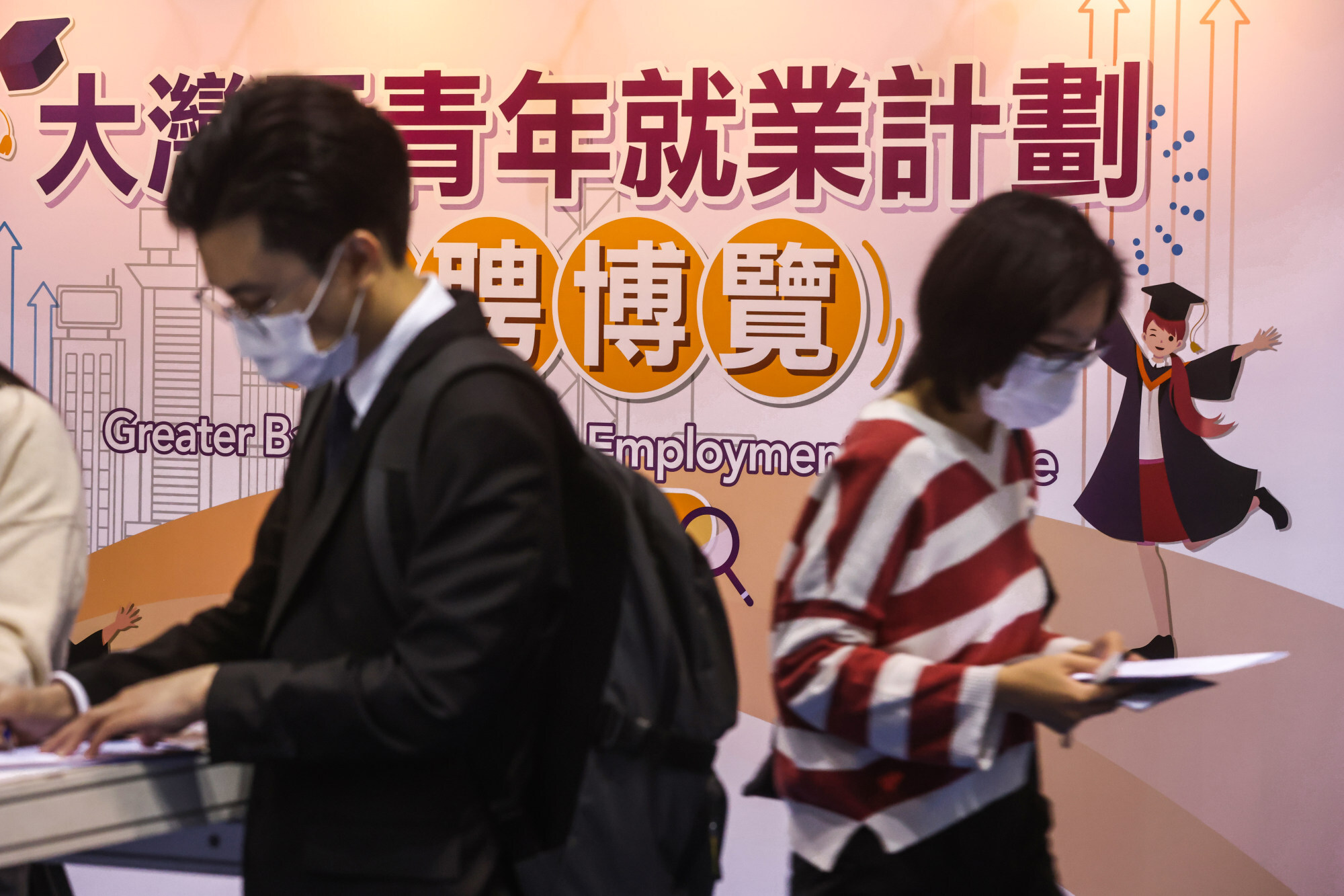 Hong Kong graduates told to look for work in mainland China or with the ...