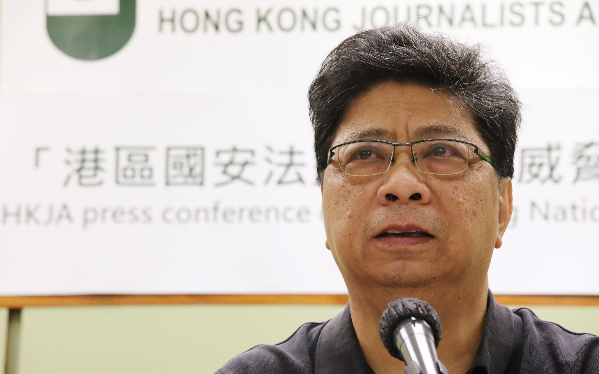 Proposal to restrict access to information in Hong Kong company ...