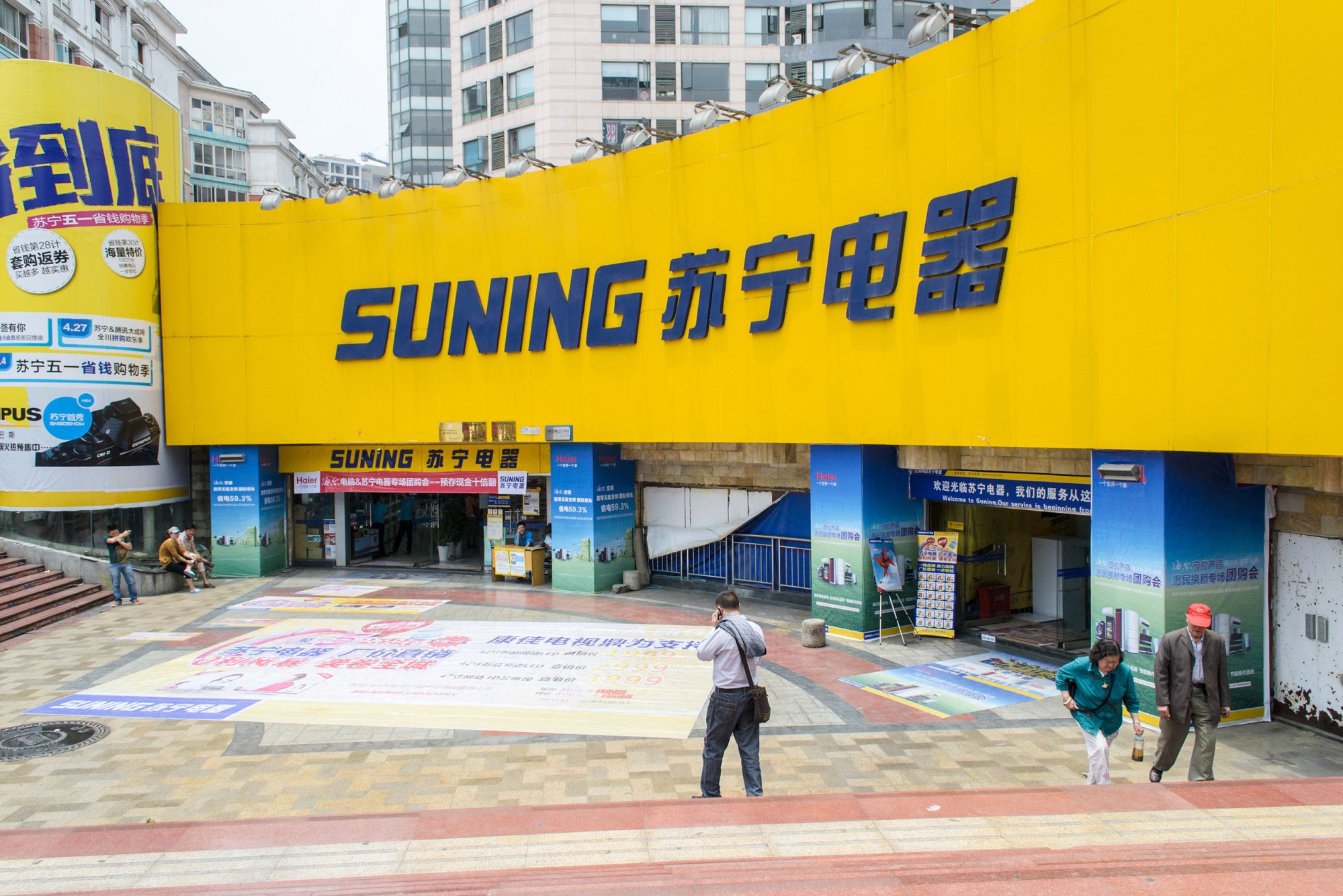 Once China’s richest man, Gome founder Huang Guangyu hopes e-commerce ...