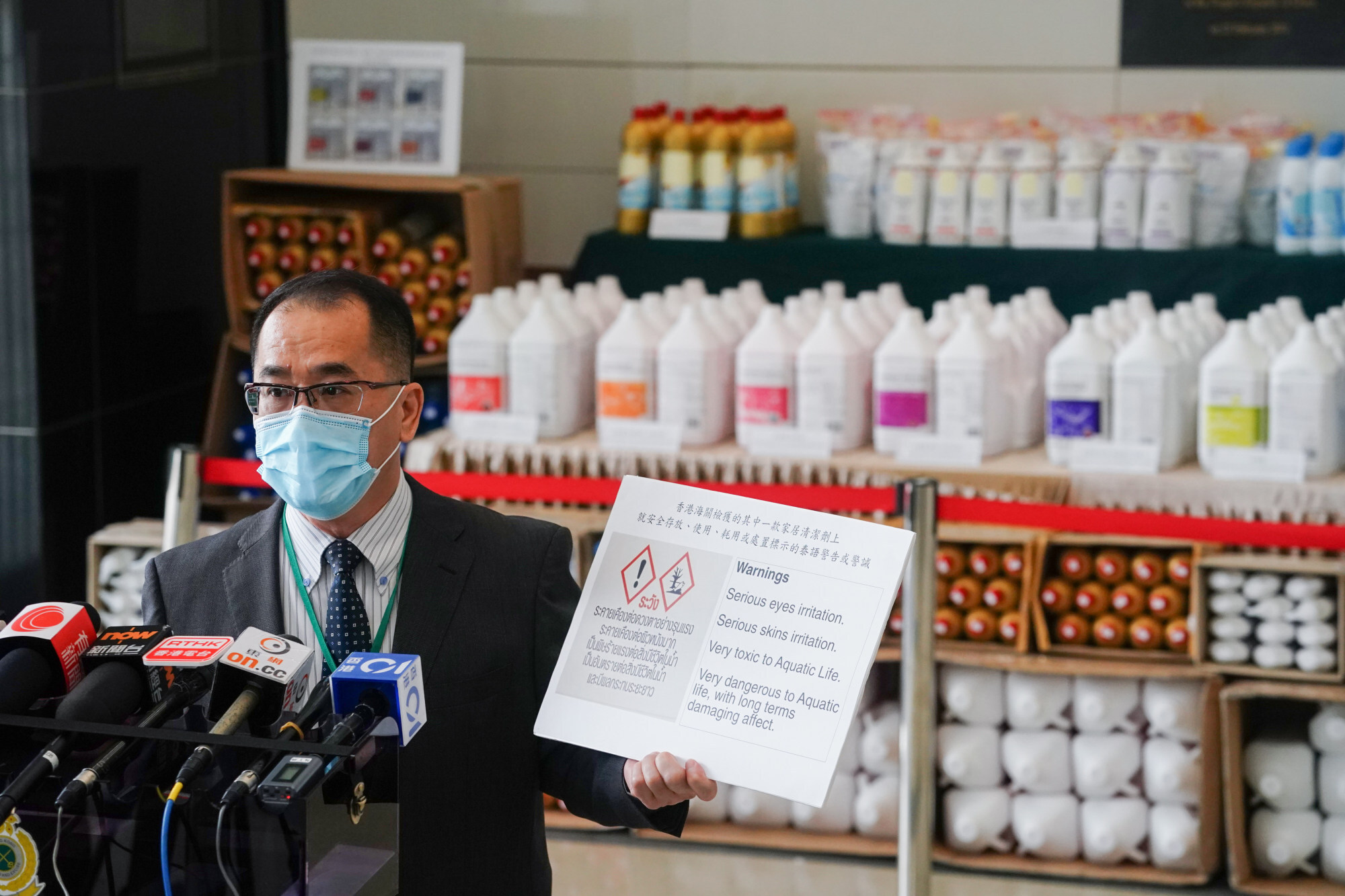 Hong Kong customs defends operation to seize mislabelled goods from ...