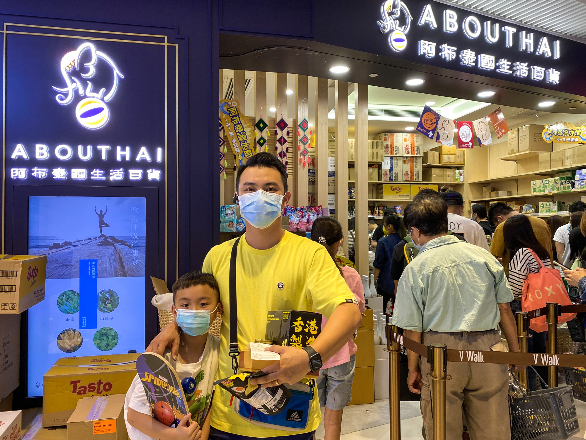 Hongkongers flock to support AbouThai retail chain raided by customs ...