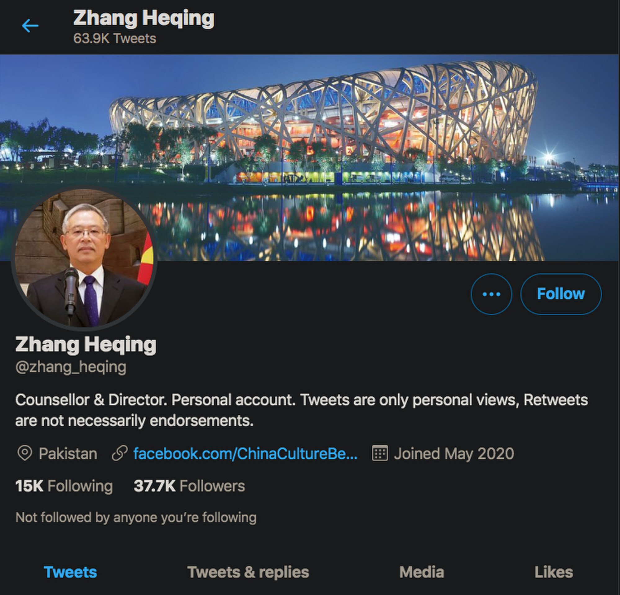 Twitter temporarily suspends two Chinese diplomatic accounts | South ...