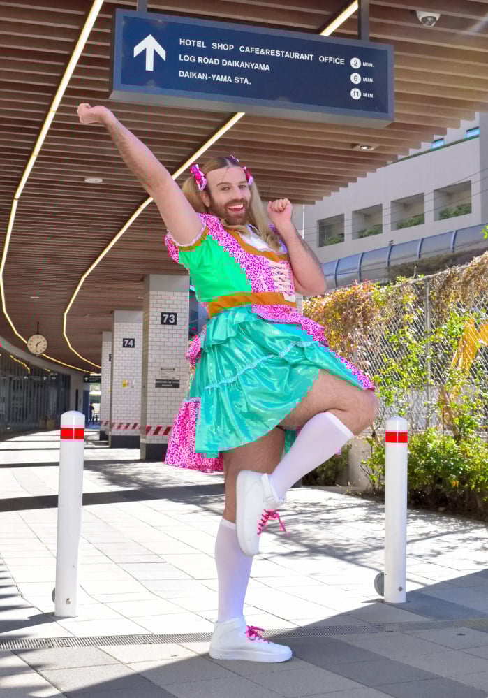 Japanese pop star in drag Ladybeard on his Chinese fans, and his ...