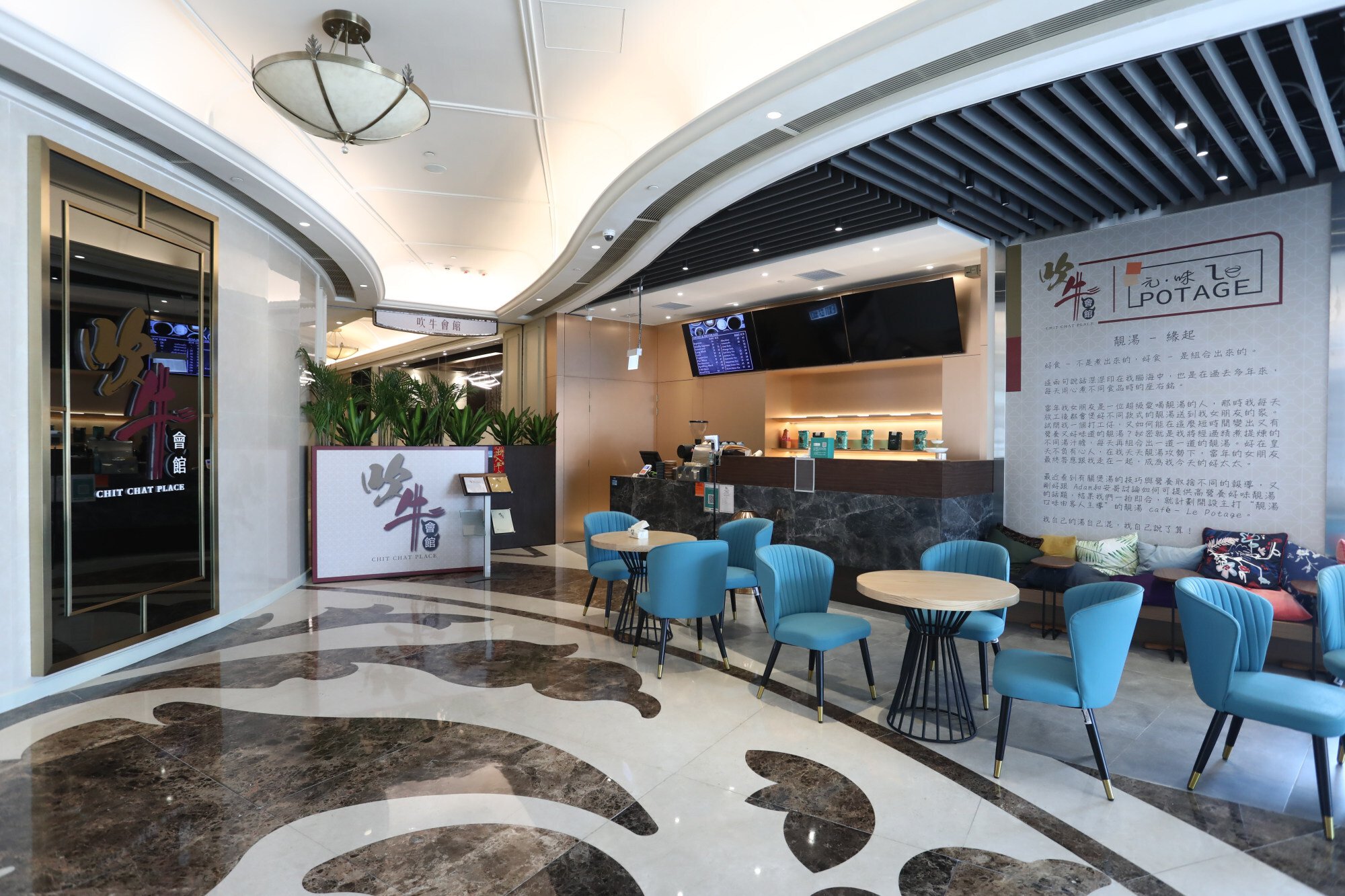 With demand high, rents low, and staff available, opening a restaurant ...