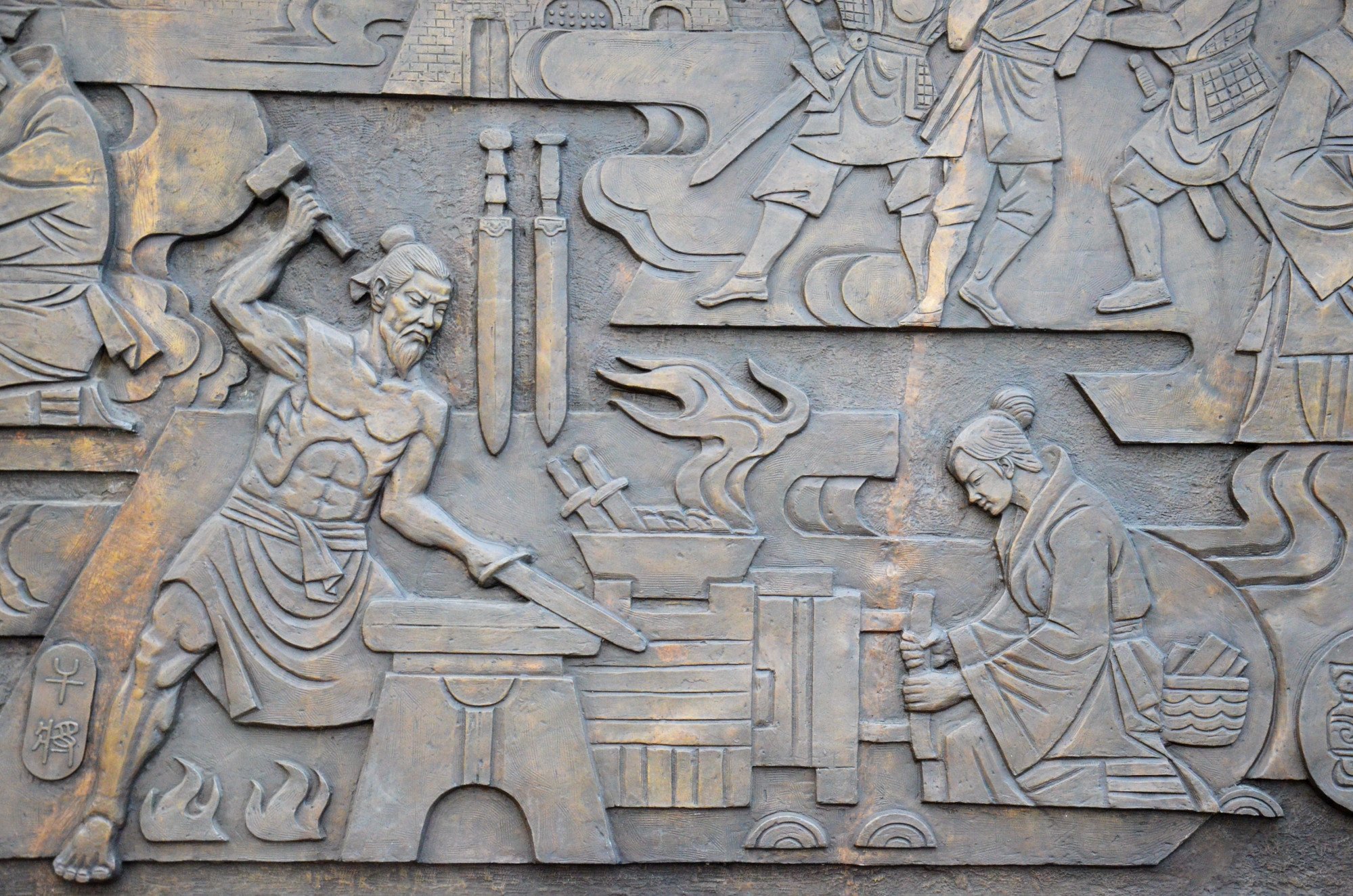 Opinion | The stories of Ganjiang and Moye, ancient China’s celebrated ...