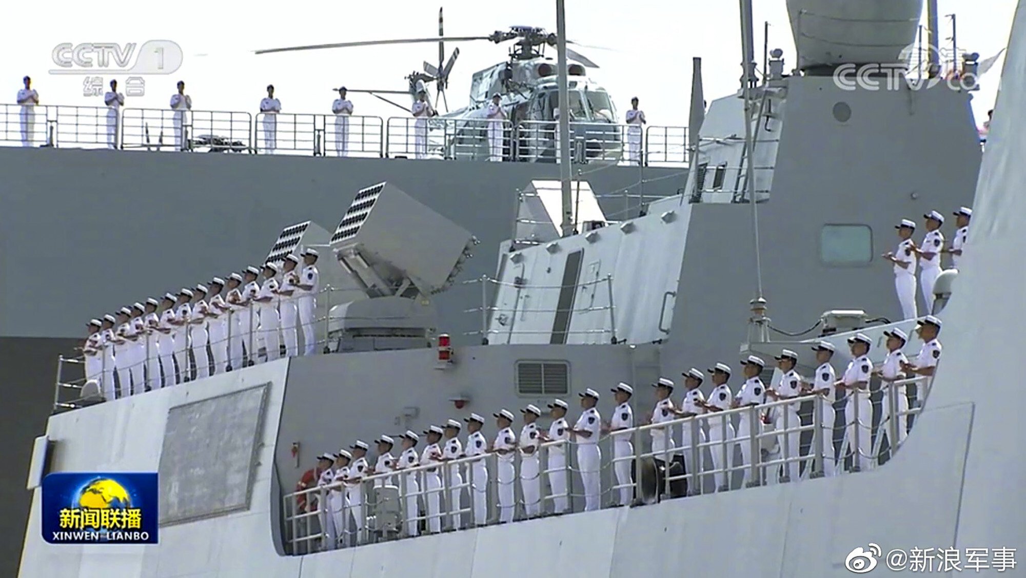 China’s most advanced amphibious assault ship expected to be deployed ...