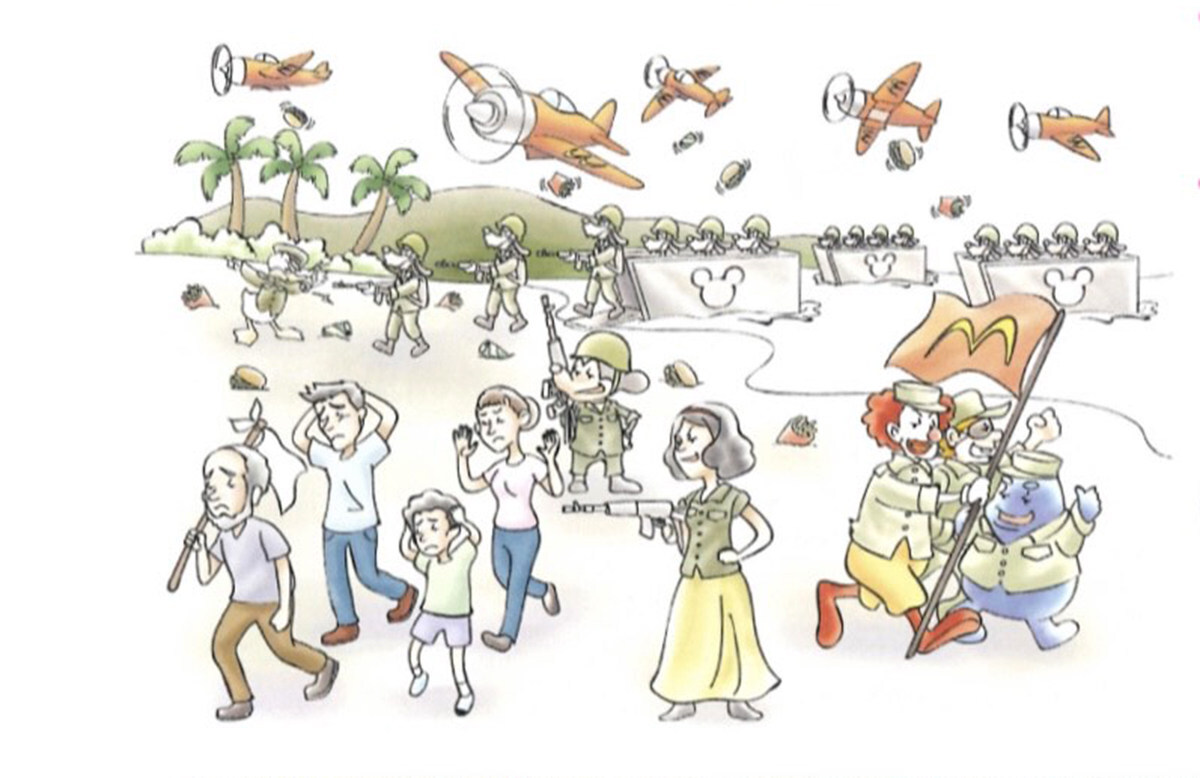 Globalization Cartoon Mcdonalds