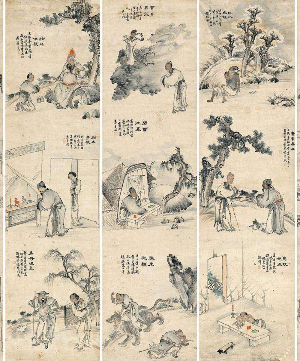 Filial Piety Latest News And Updates South China Morning Post