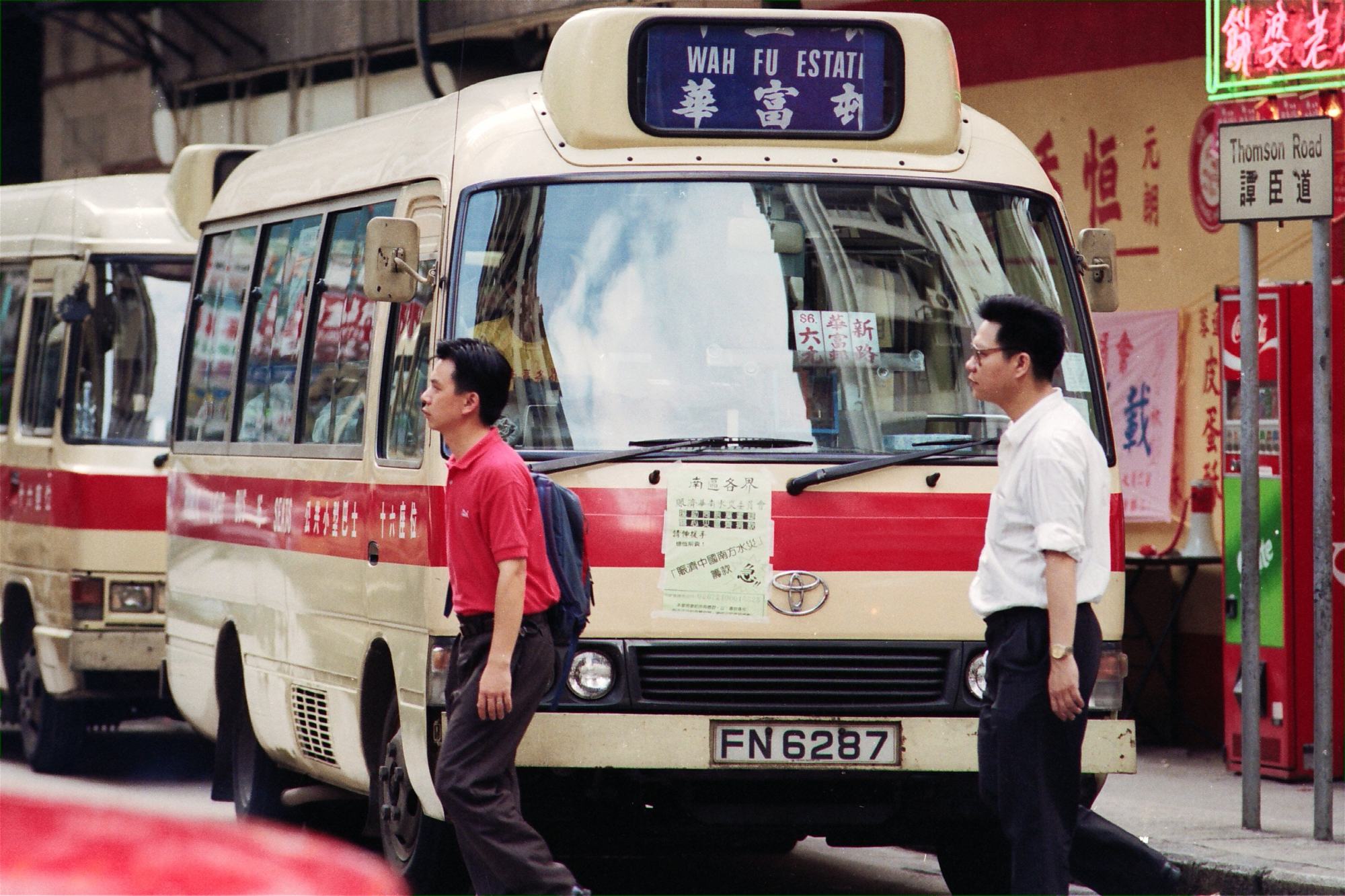 Opinion: Hong Kong’s red minibuses take you for a no-frills trip on the ...