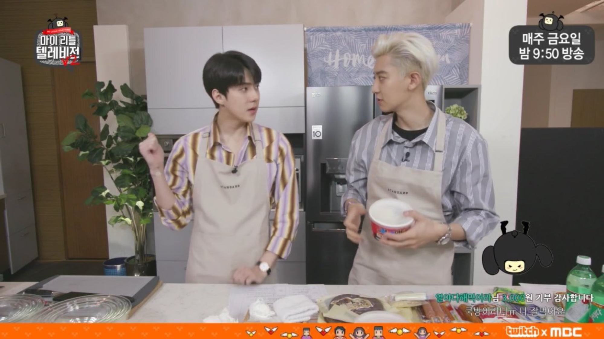 Chanyeol Eye Twitch