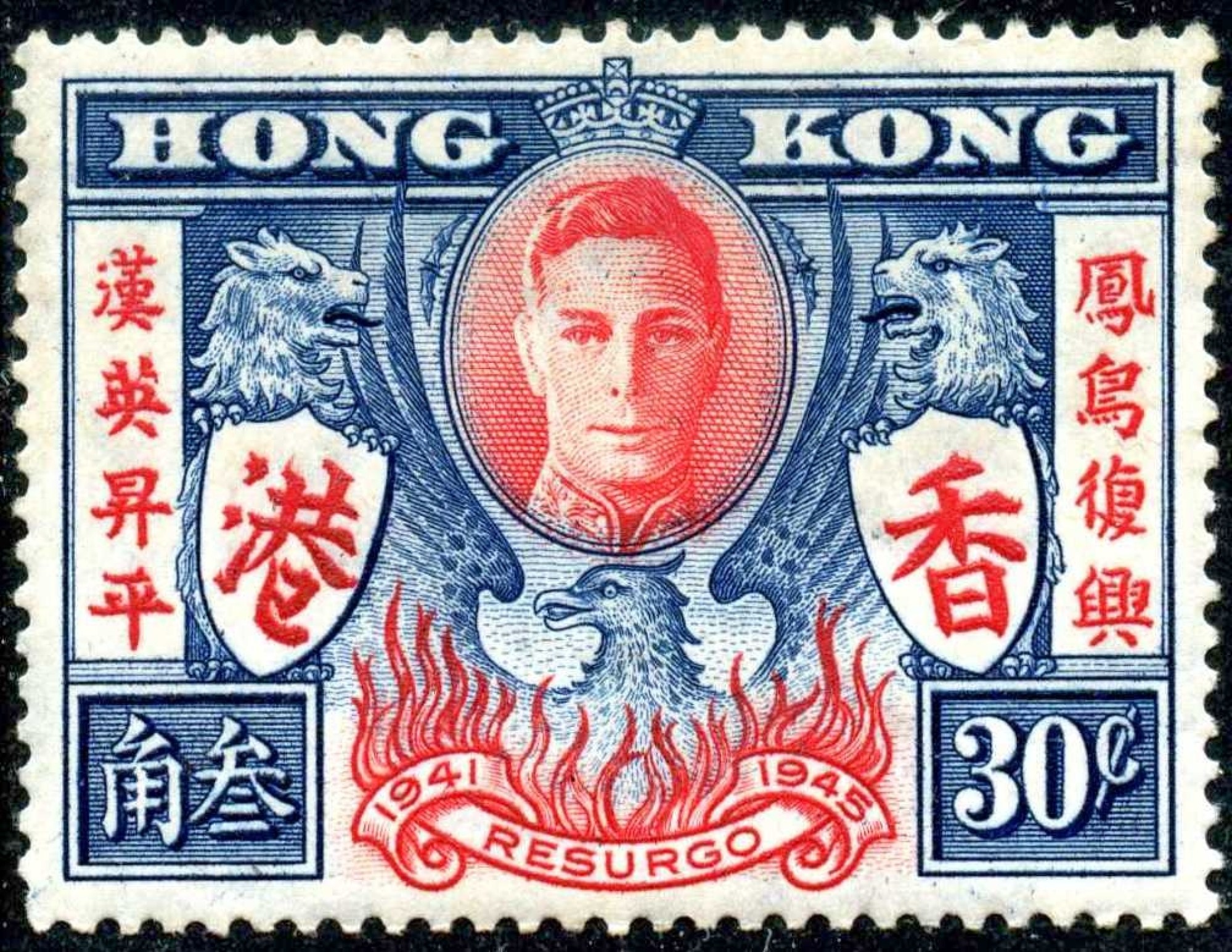 The General Post Office: a history of, and eulogy to, a Hong Kong ...