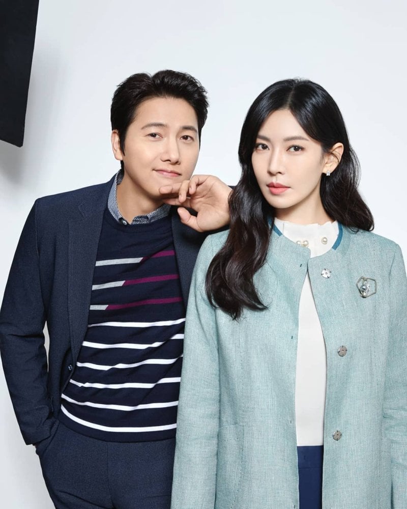 Ha Ji Won Husband Real Life