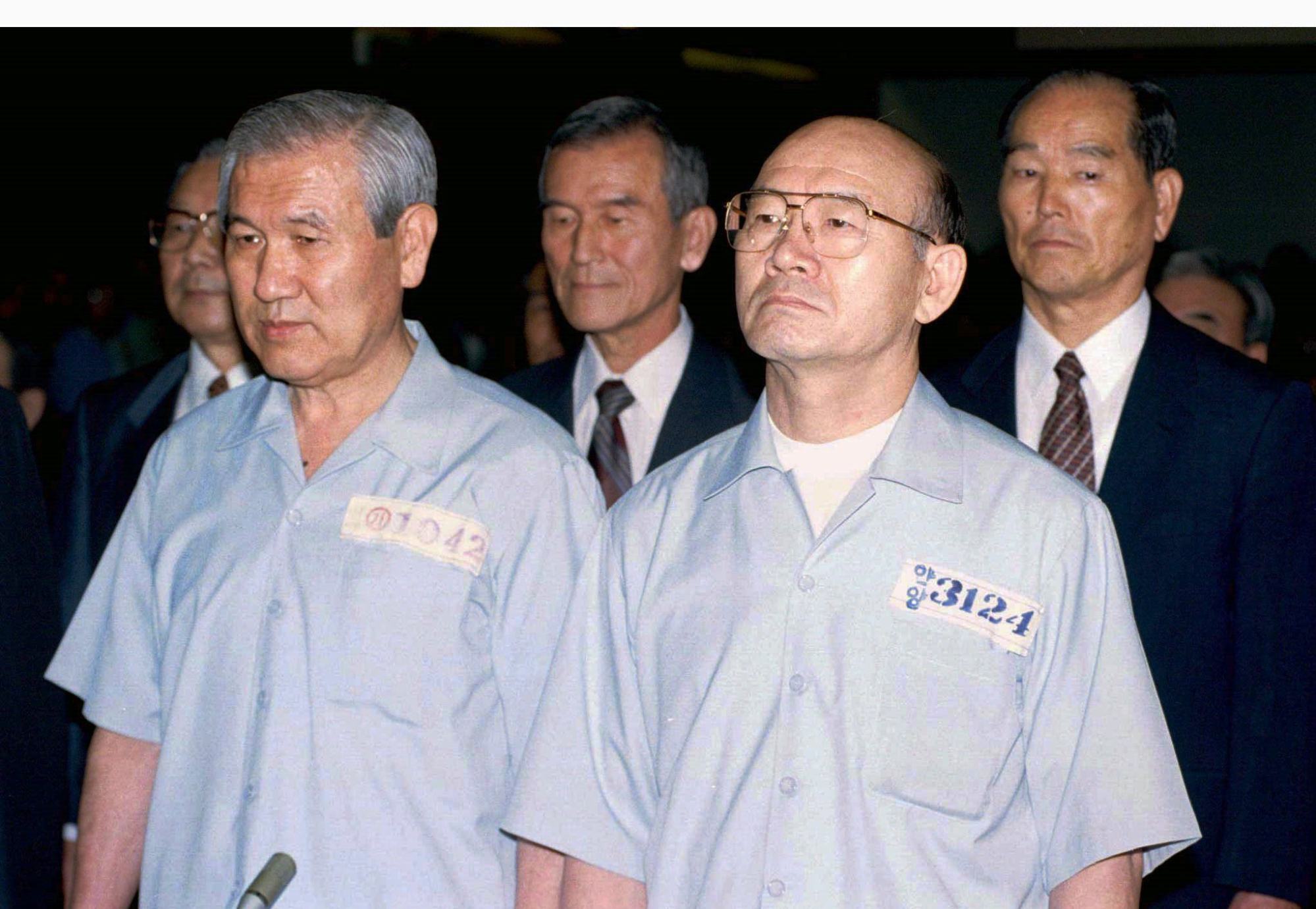 South Korea’s ex-president Chun Doo-hwan, who presided over Gwangju ...
