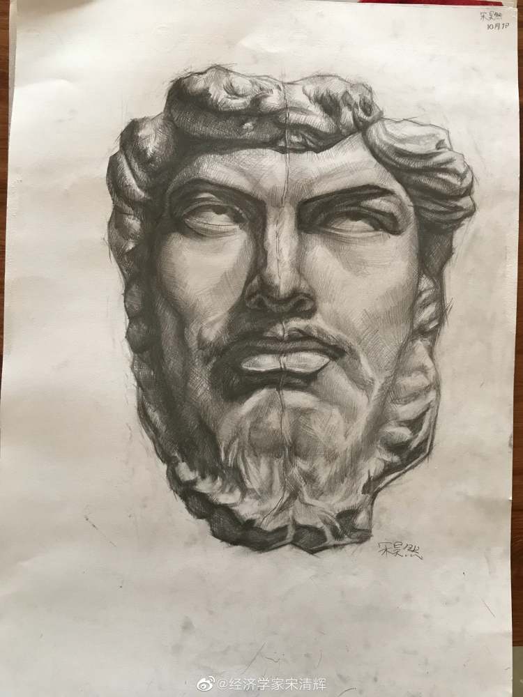 Prominent economist father questions merit of Chinese education reforms ...