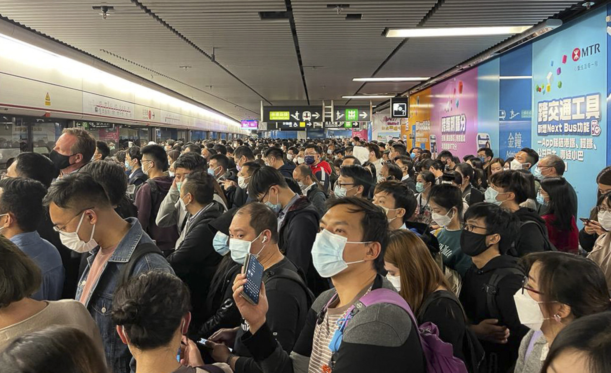 MTR service finally fully restored on Hong Kong’s Island line after 3 ...