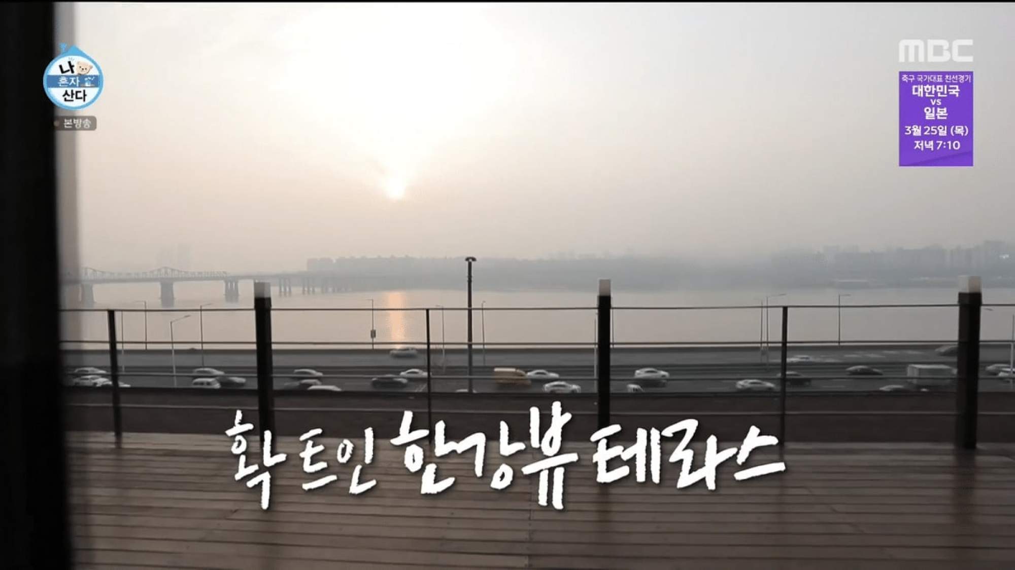 Inside Shinee member Key’s new luxury mansion in ‘Seoul’s Beverly Hills ...