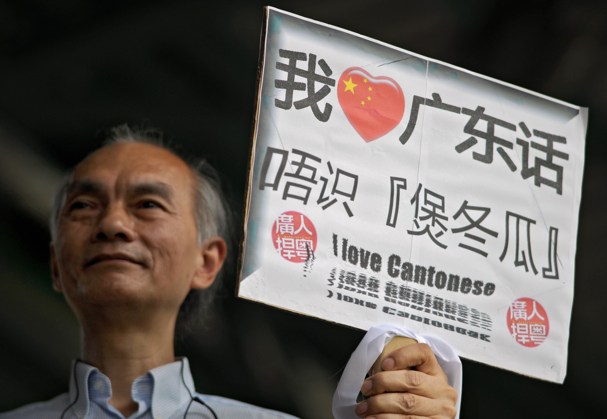 Opinion: Cantonese is far from dead. It lags Mandarin in the Chinese ...