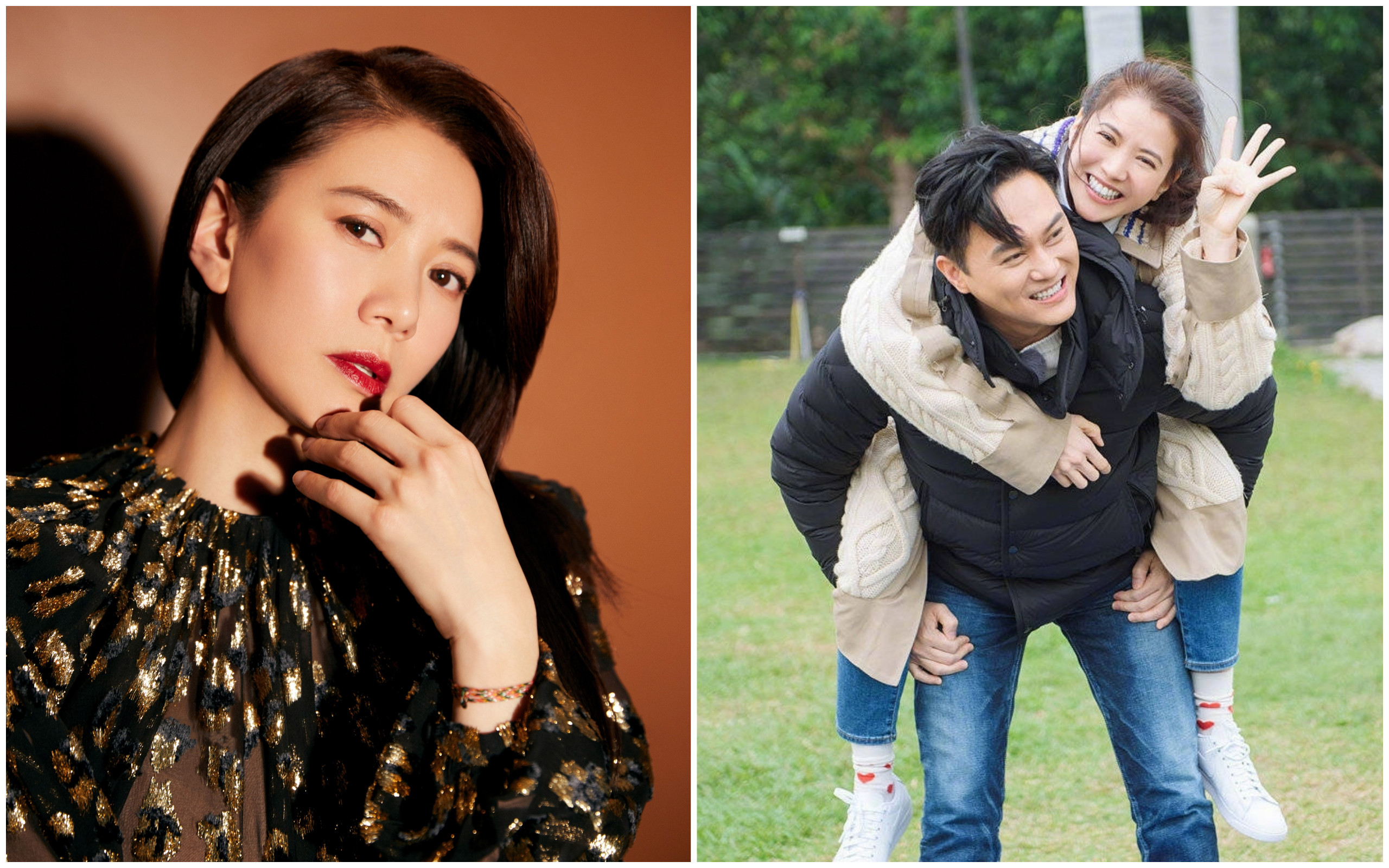 Anita Yuen Julian Cheung 2024