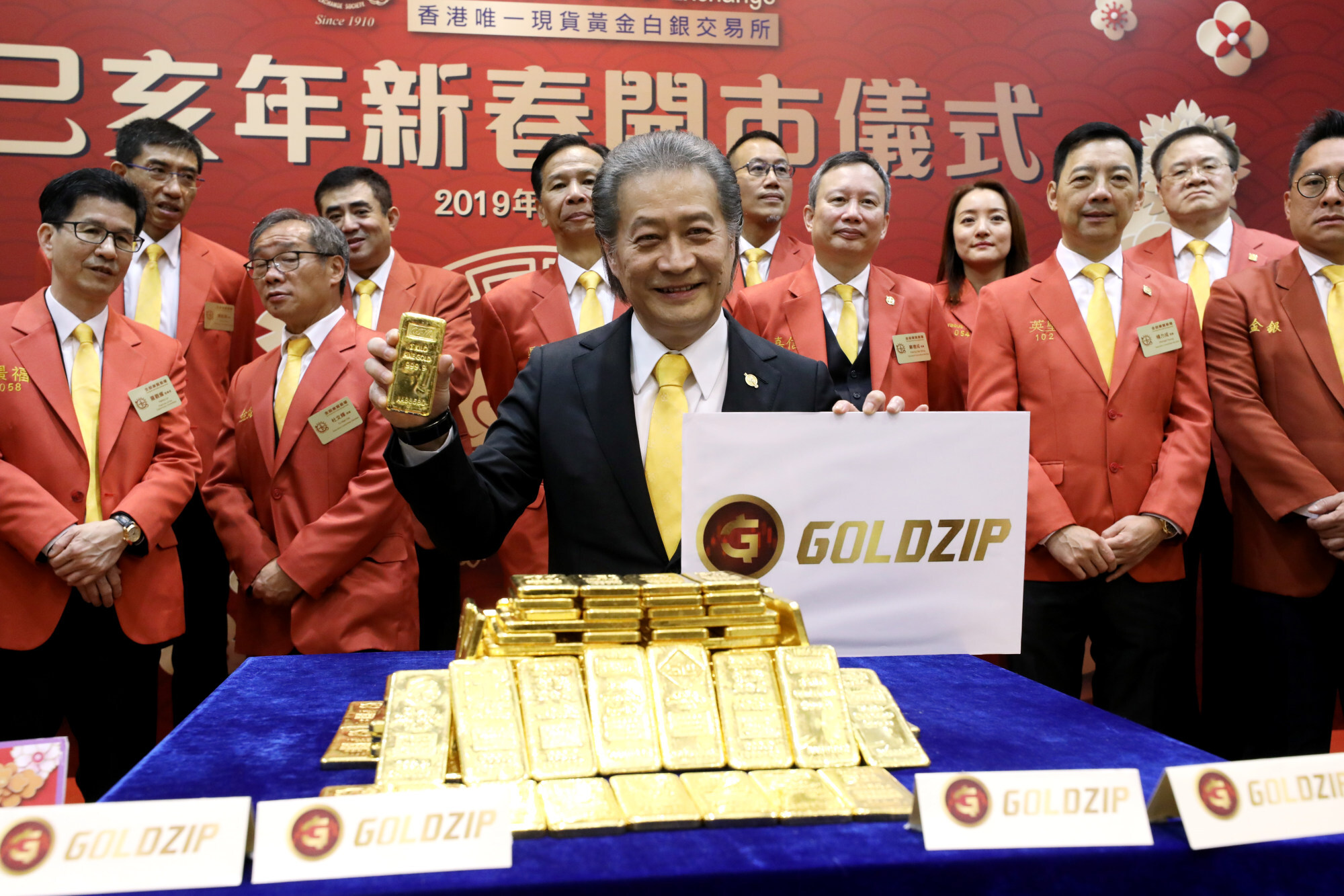 Hong Kong’s Insurance Authority seizes control of Target after motor ...