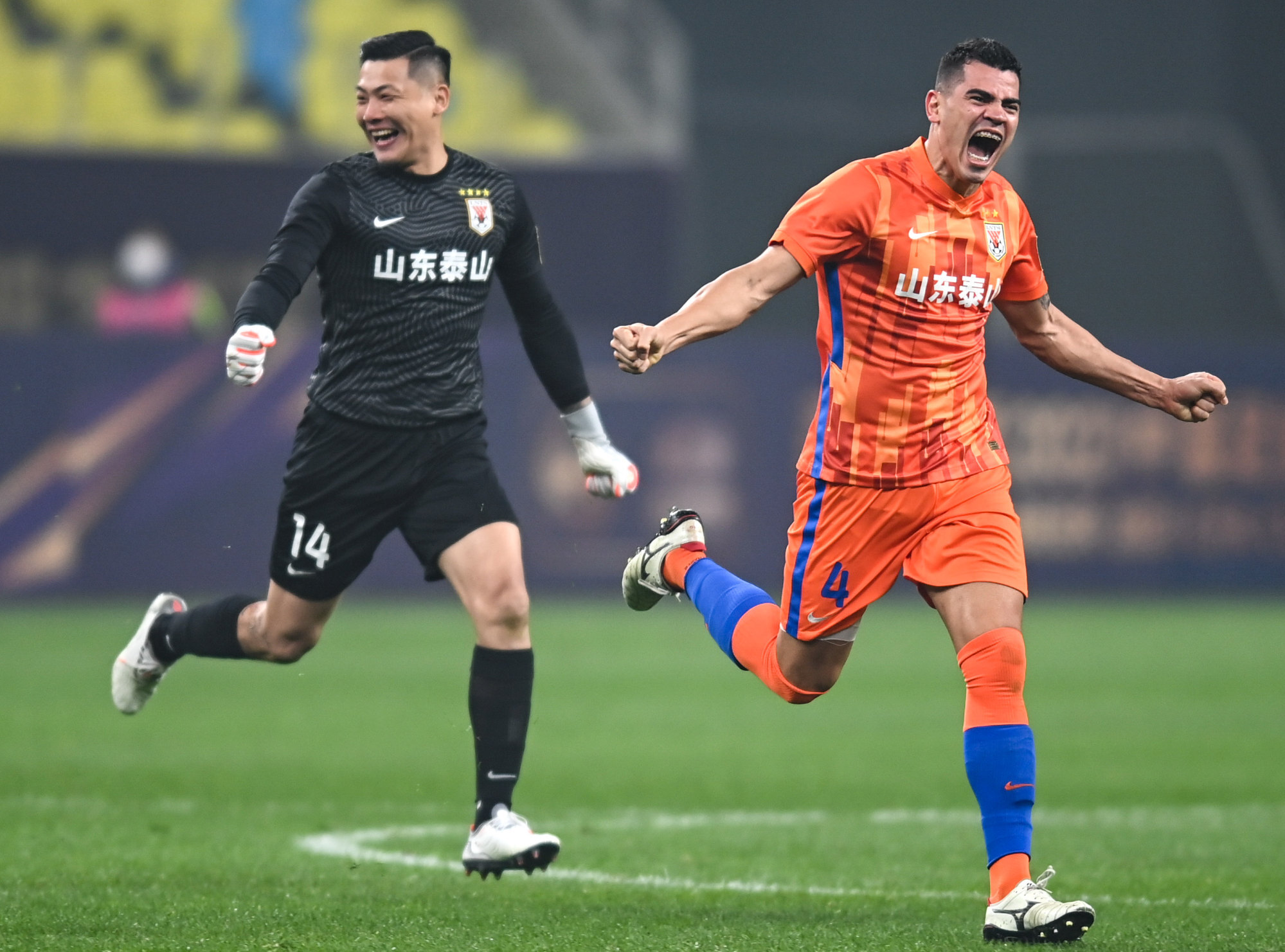 Shandong complete domestic double after beating Shanghai Port 1-0 in ...