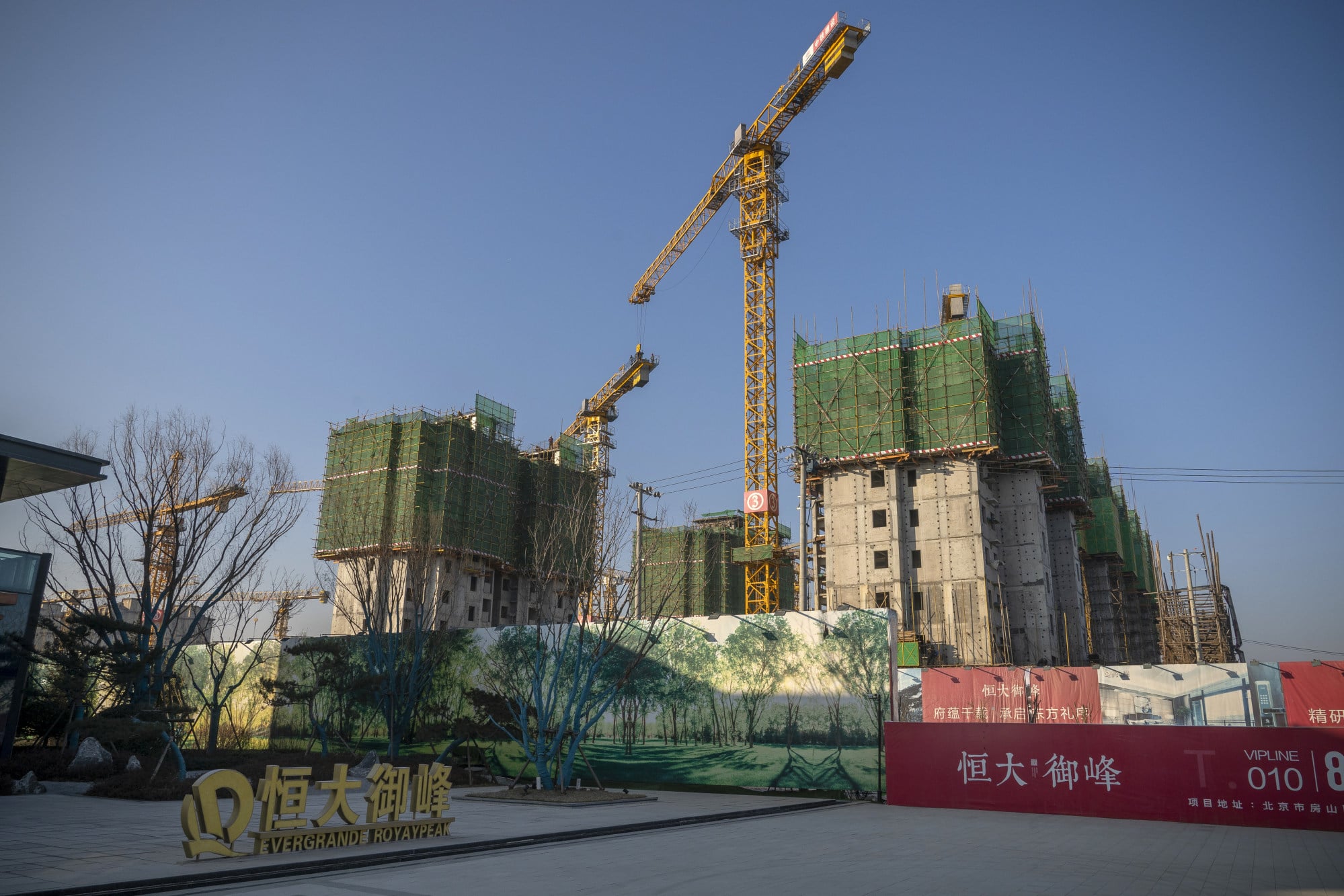Opinion | From tuition ban to Evergrande collapse, is China tripping ...