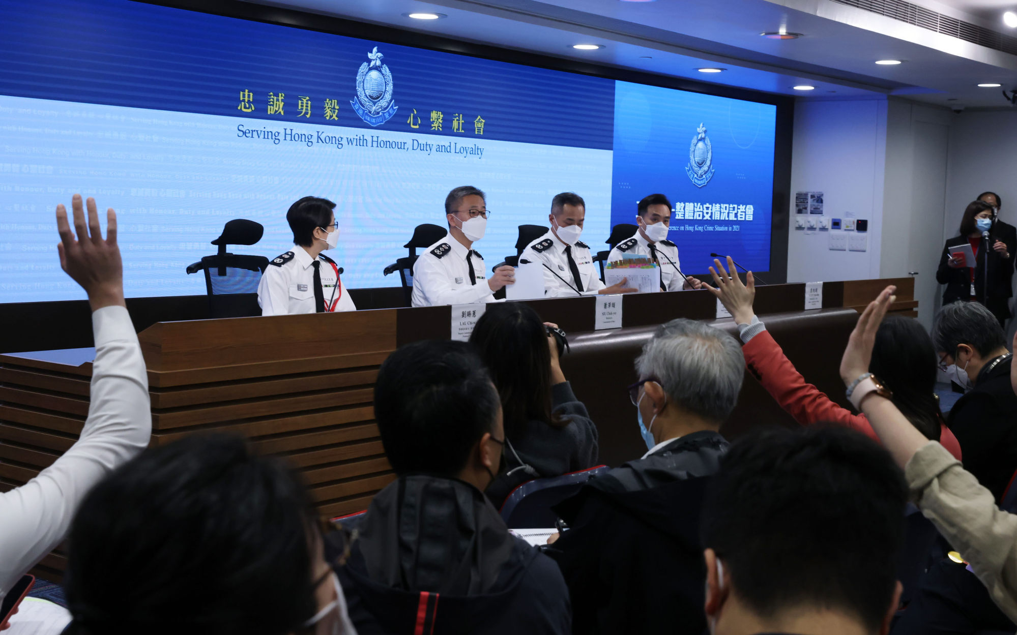 National security law: ‘press freedom is not absolute,’ Hong Kong ...