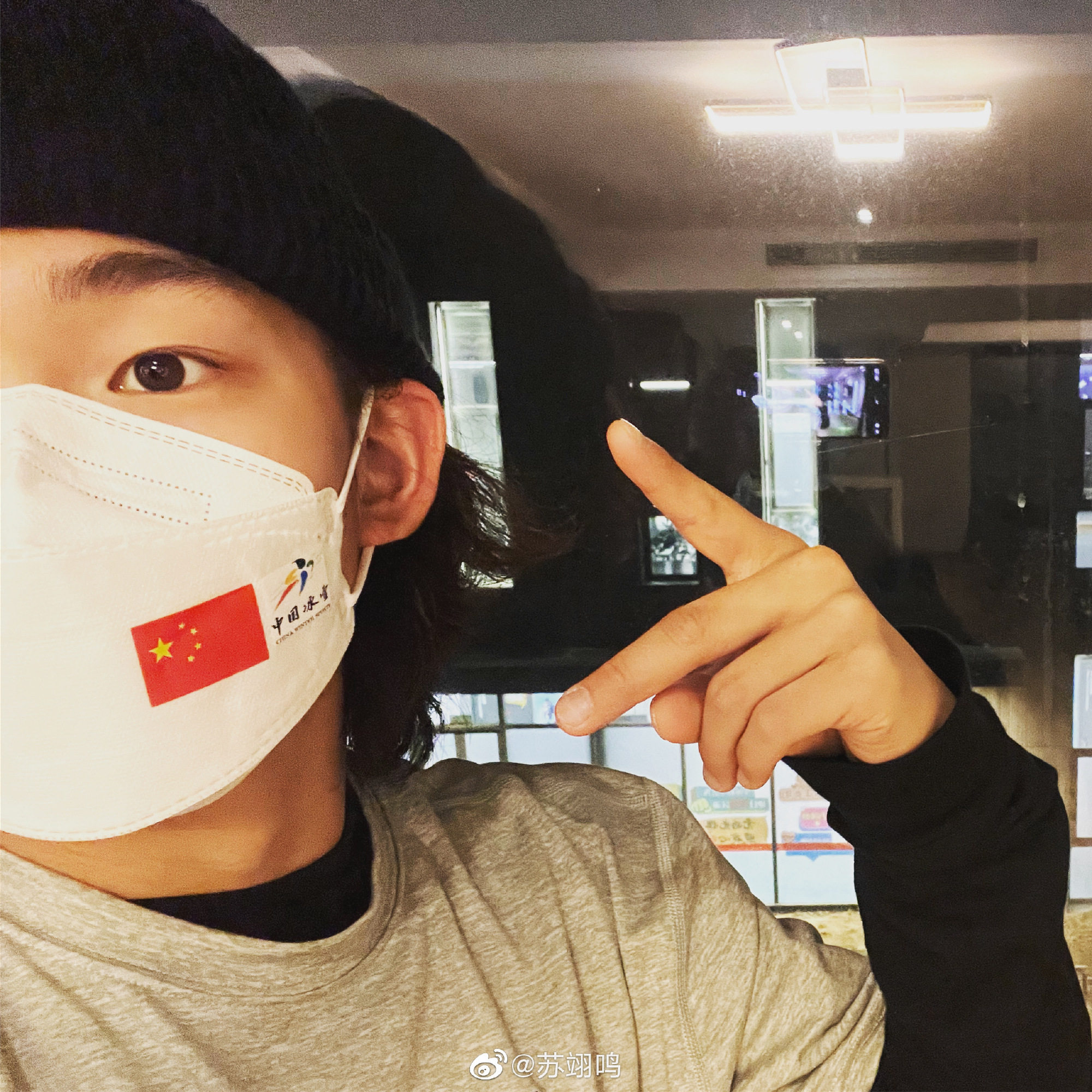 Winter Olympics: who is Su Yiming, China’s teen snowboarding phenom and ...