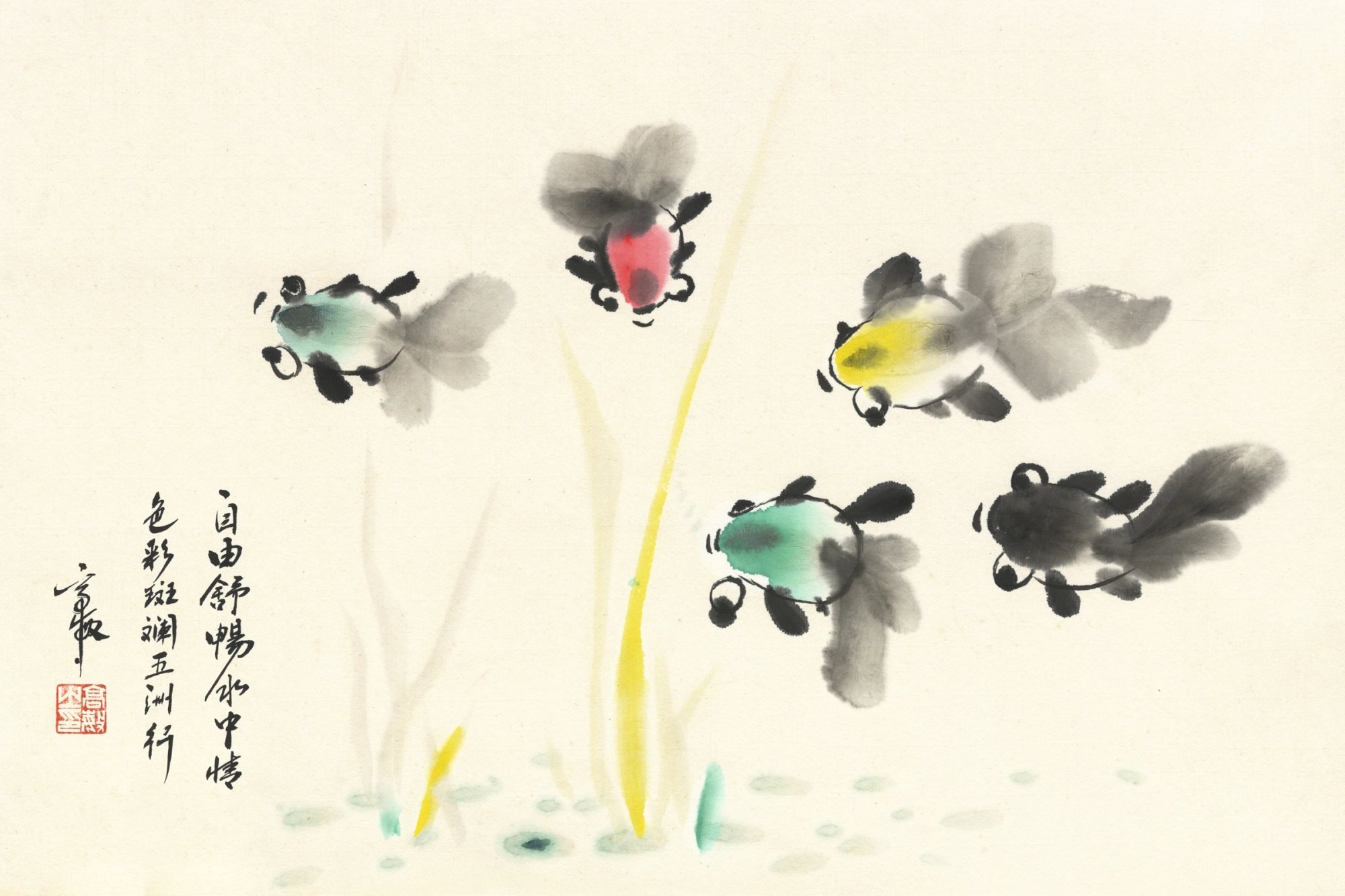 Artwork by Chinese Olympians Gao Min and Ye Qiaobo featured at Beijing ...