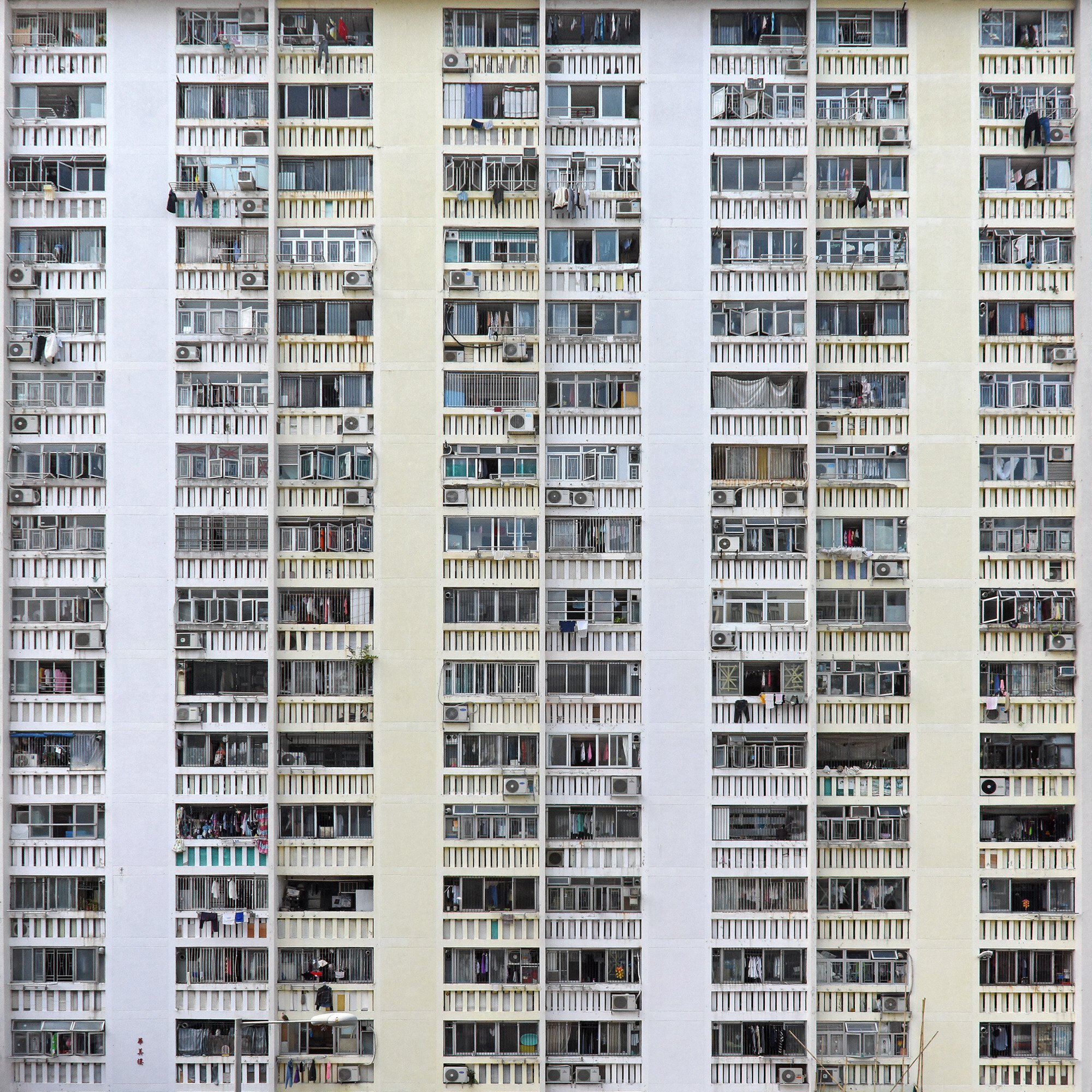 Modernist architectural masterpieces of Hong Kong celebrated – from ...