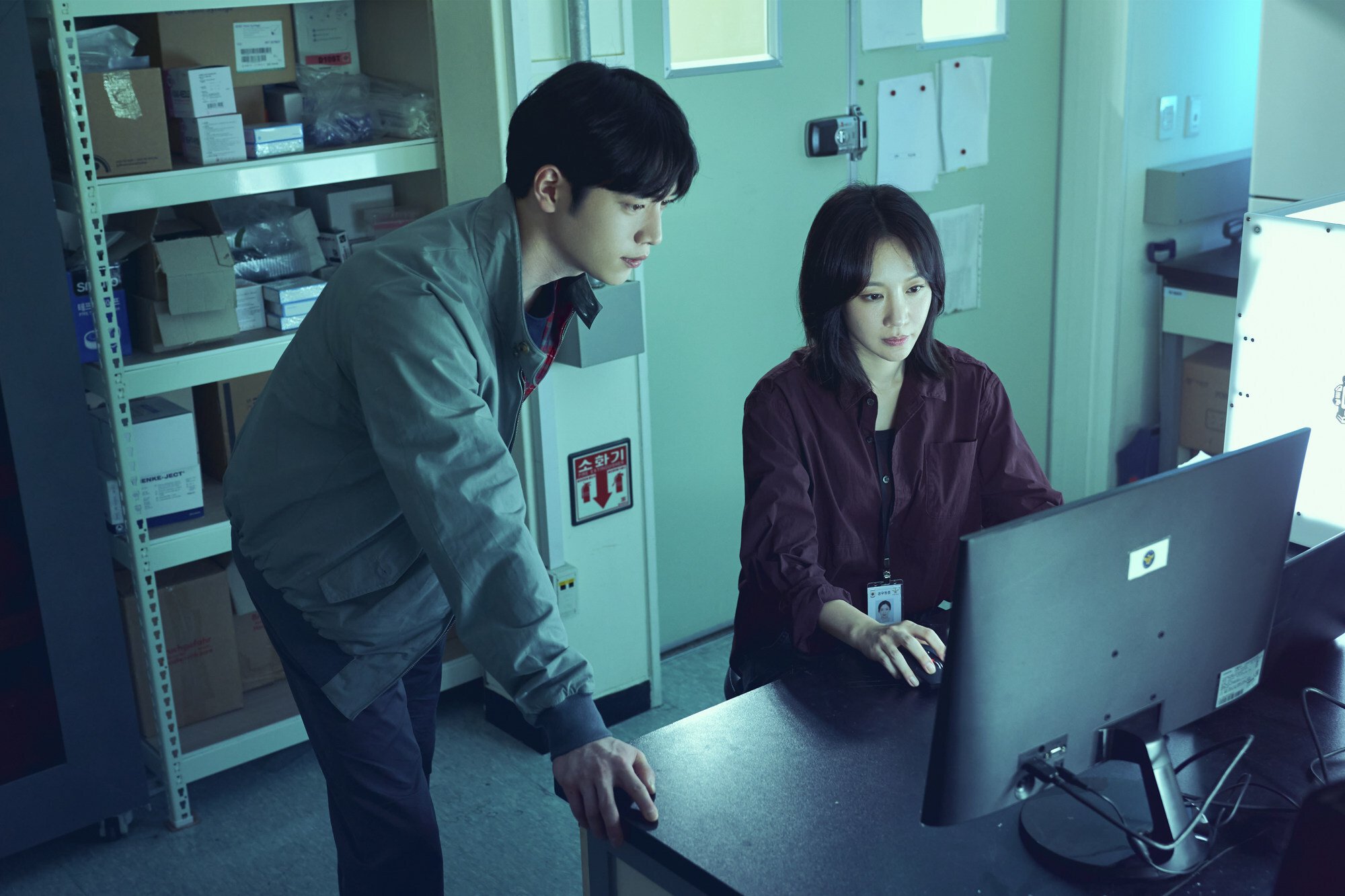 Grid, starring Lee Si-young and Seo Kang-joon, a Disney+ original ...