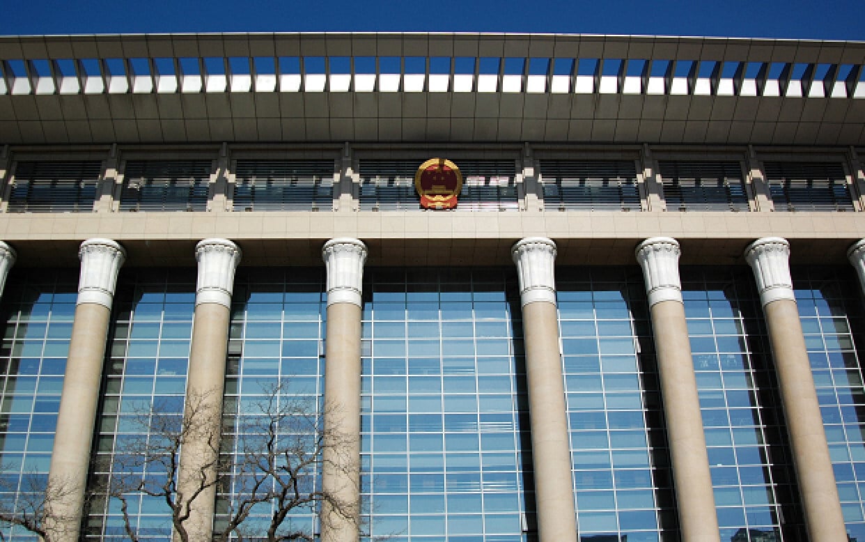 China’s official online database of court rulings briefly censored by ...
