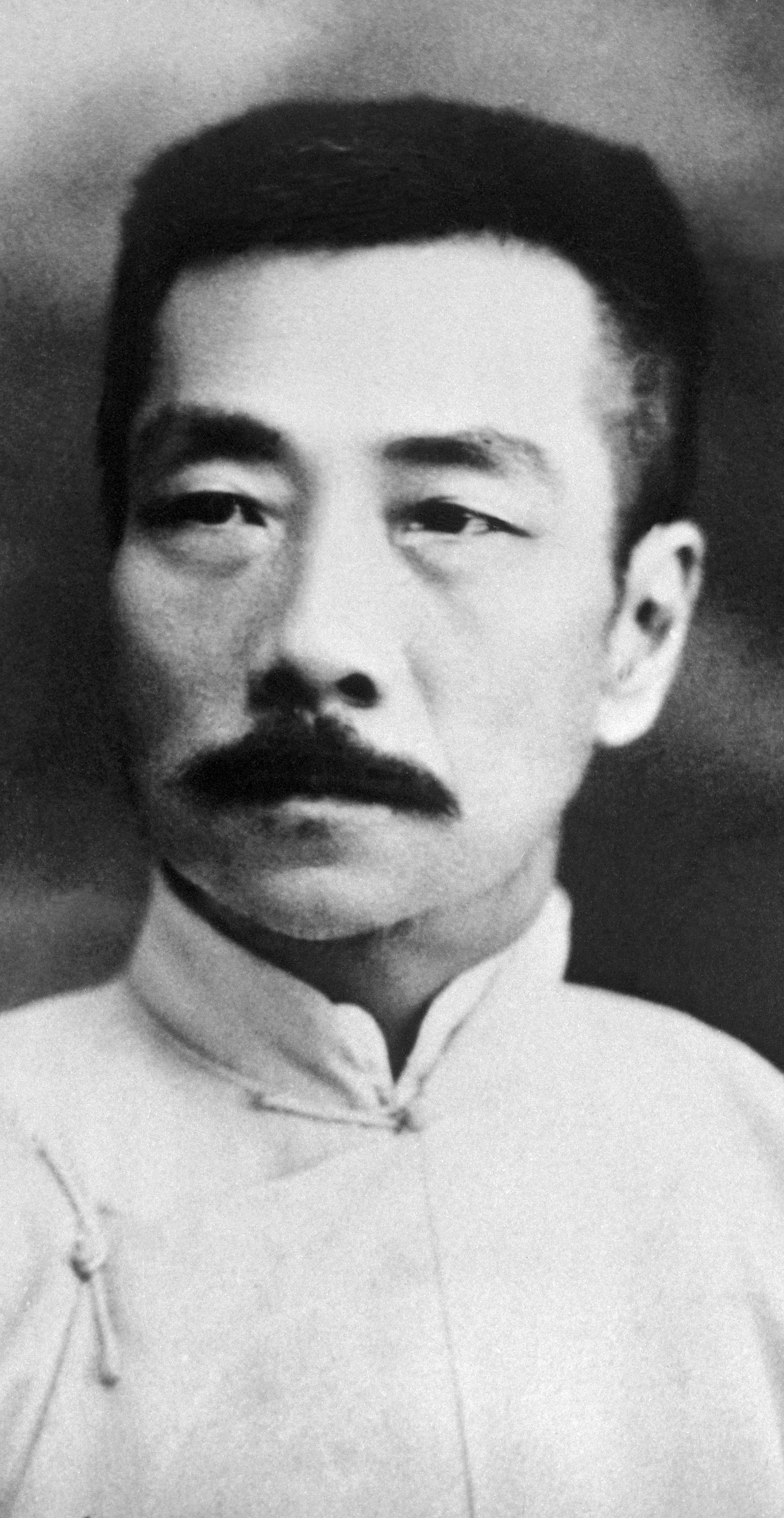 Modernism in Shanghai – an A-Z, from art deco via Lu Xun and Wing On to ...