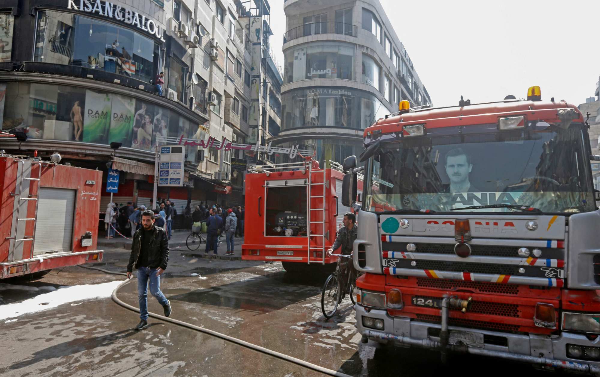11 killed in Syria as blaze rips through Damascus shopping centre ...