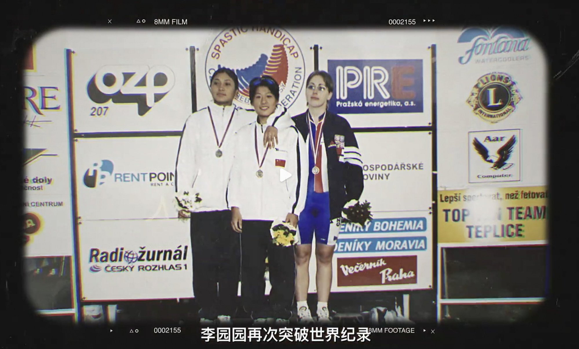 Former Chinese champion disabled cyclist finds new track in life with ...