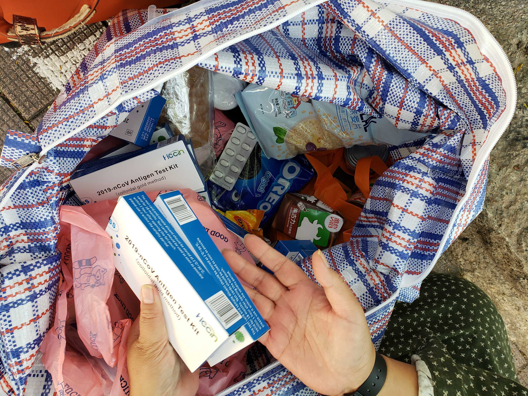 Coronavirus: from free test kits to emergency relief packages ...