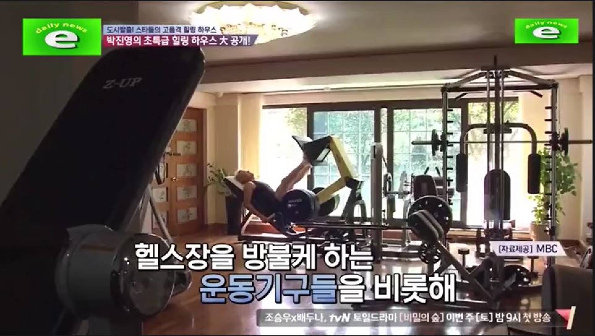 6 Korean stars living in Seoul’s luxurious Achiul neighbourhood, from ...