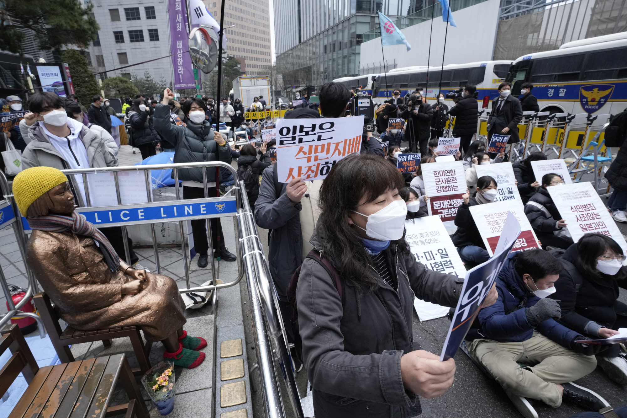 South Korean Slavery Victim Seeks Un Justice As Time Runs Out For