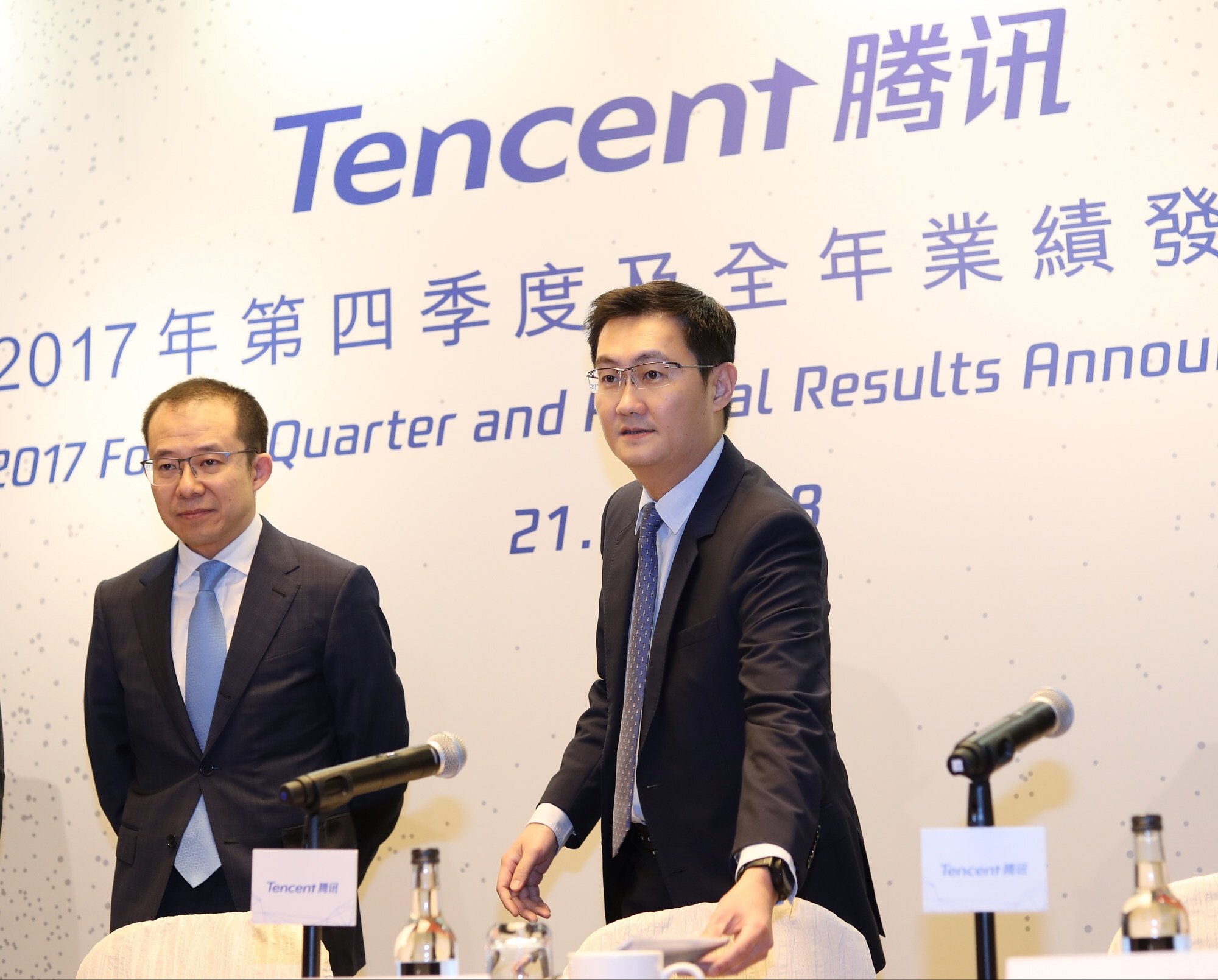 Tencent plays down talks of break-up despite regulatory risks, slowest ...