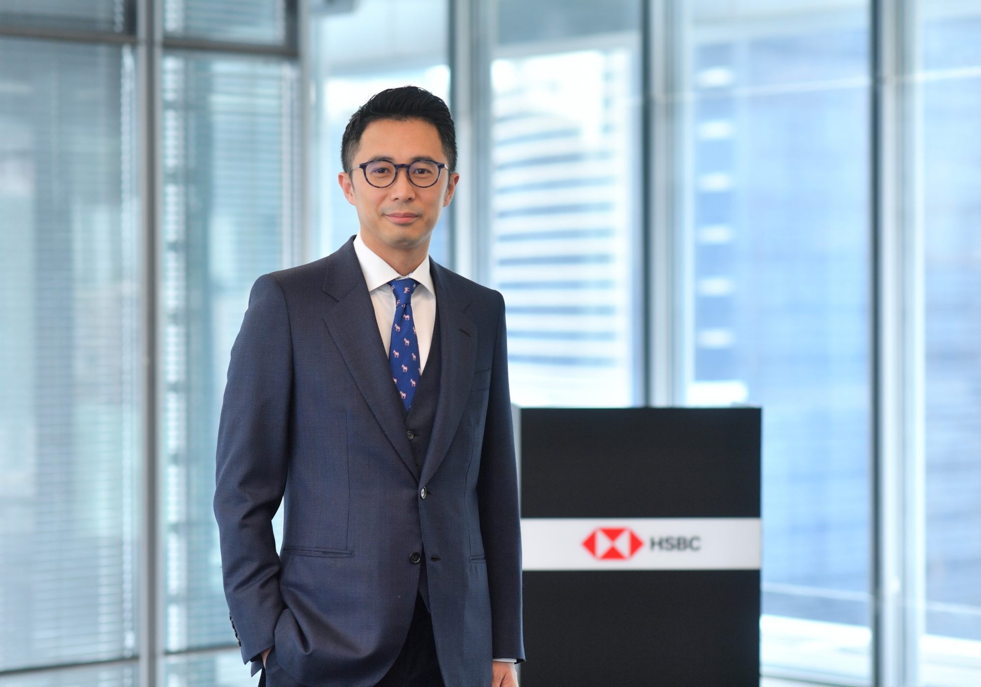 HSBC leverages smart analytics to develop new tools that enhance the ...