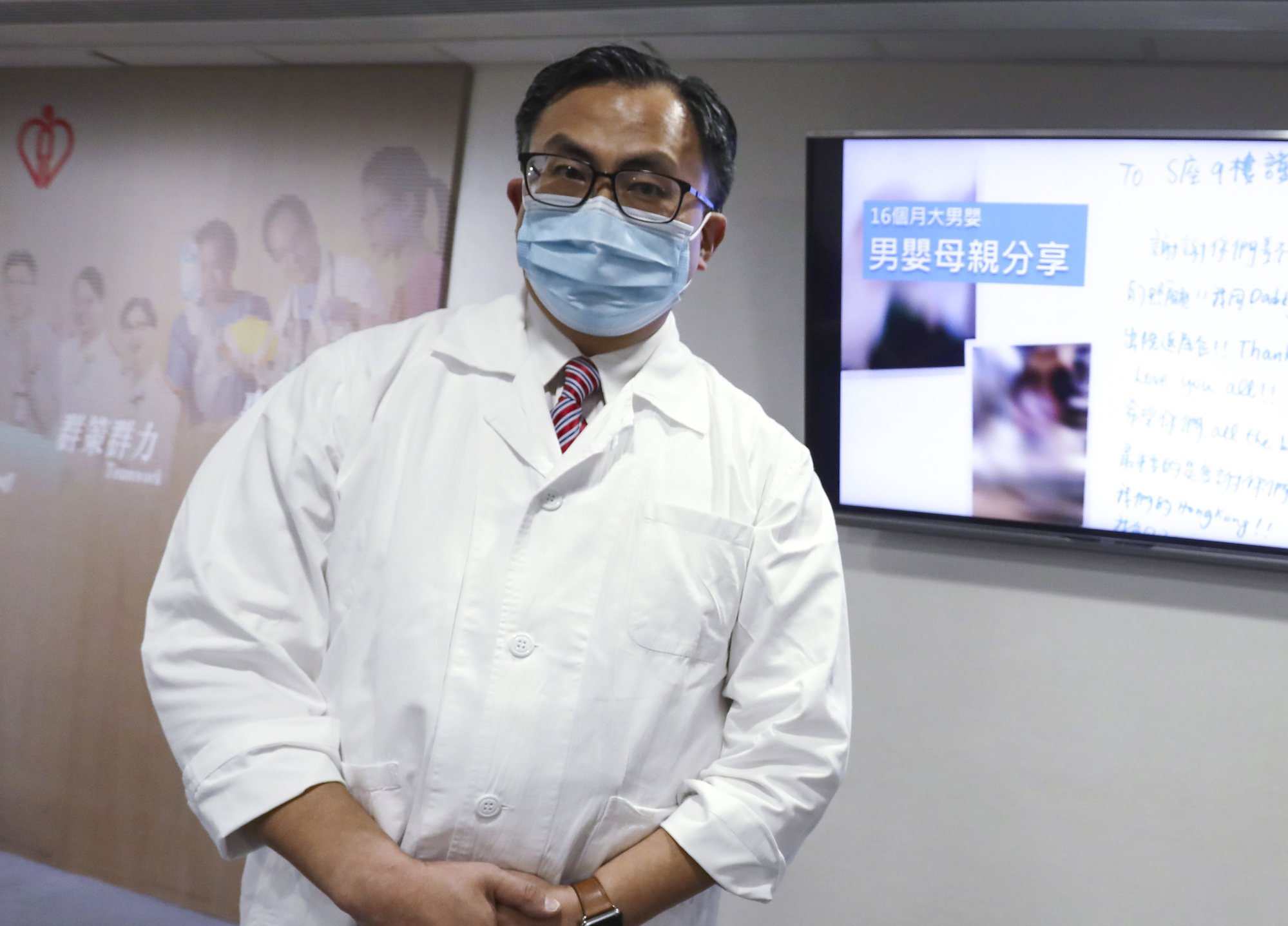 Coronavirus: more Hong Kong children suffering from ‘worrying ...