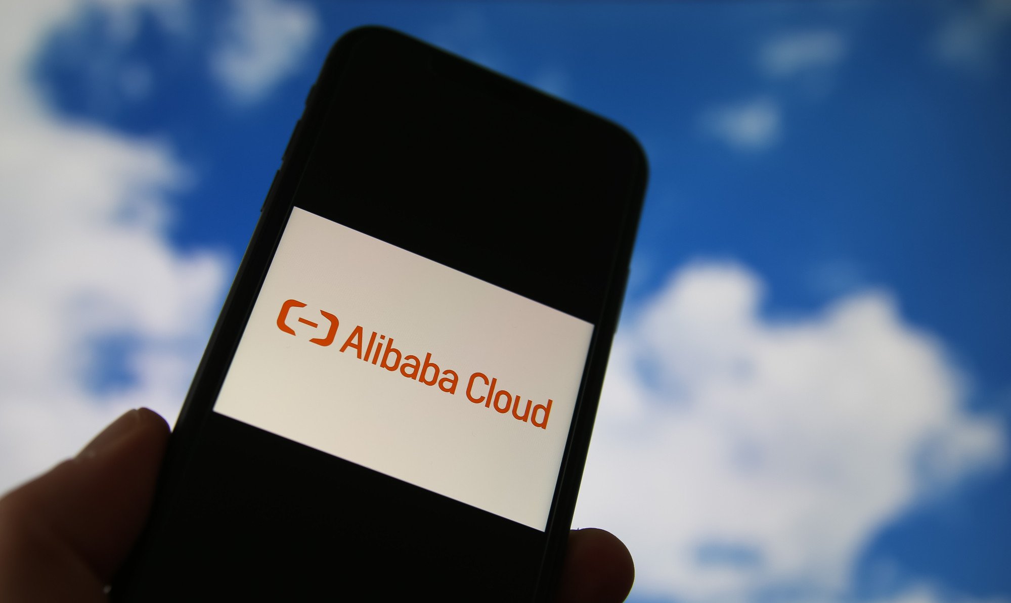 Alibaba’s artificial intelligence tool to improve efficiency of China’s ...