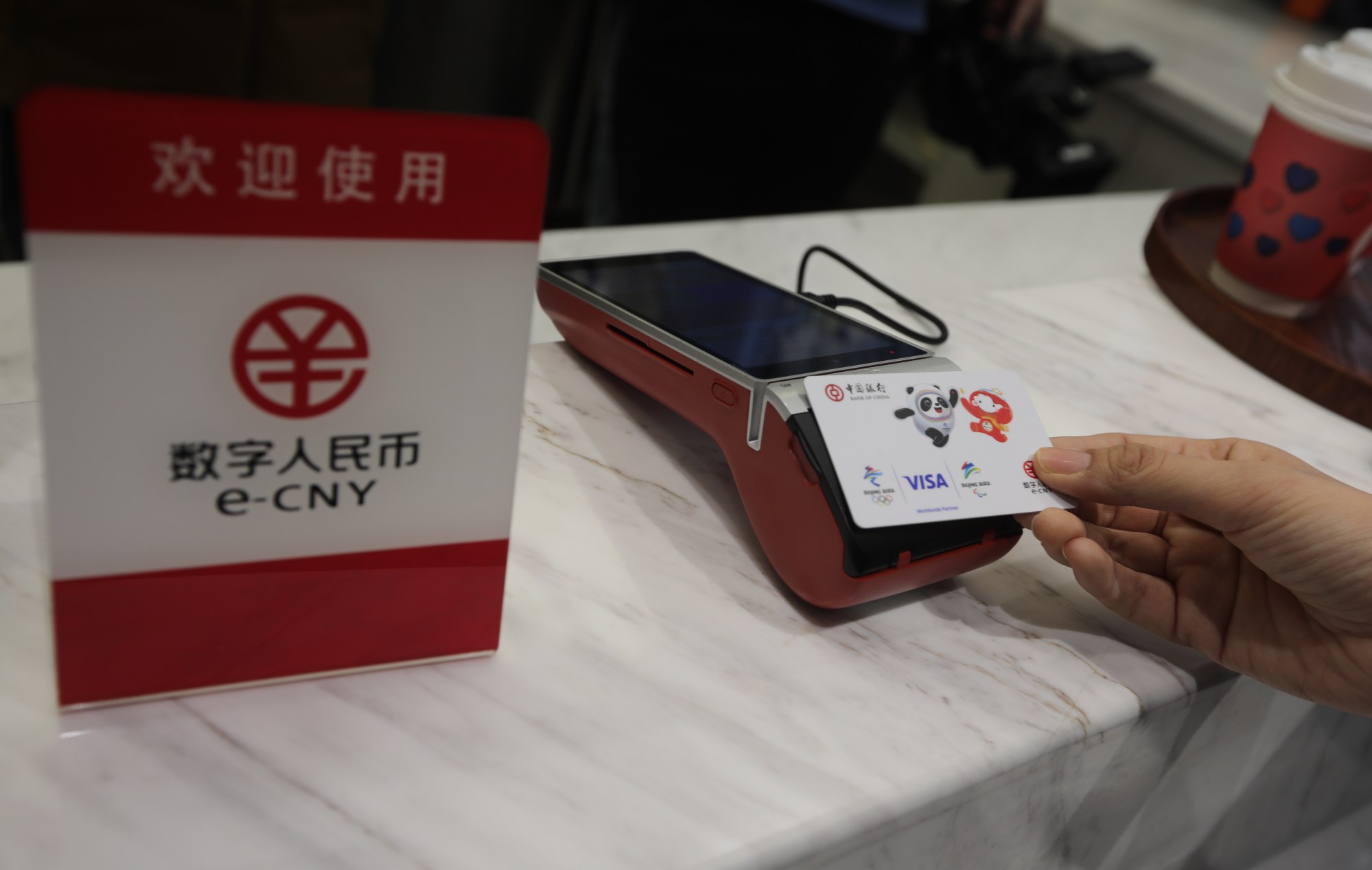 Opinion: China’s plan to fully automate taxes puts it ahead of the ...
